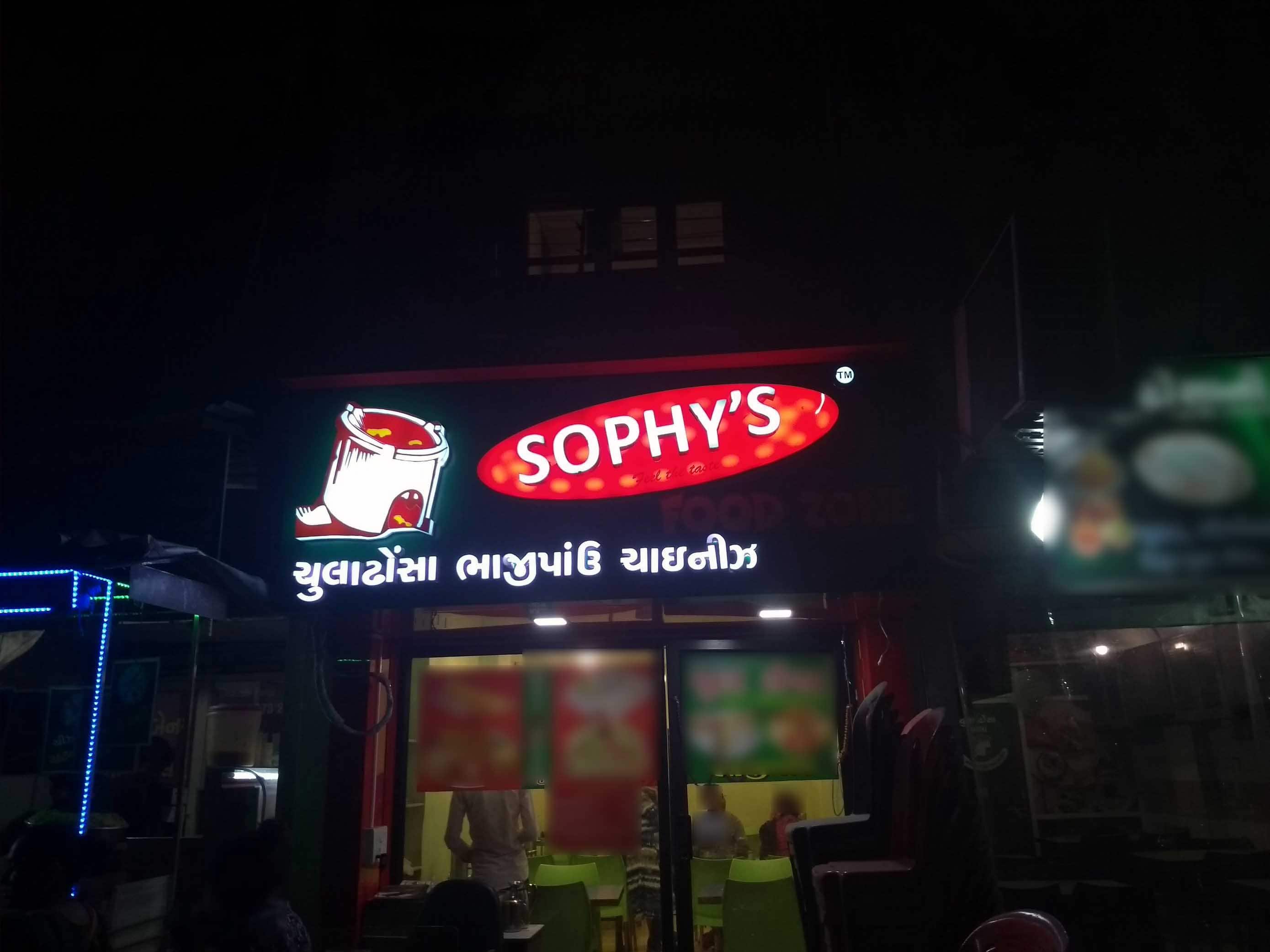 Sophy's Food Zone, Ranip order online - Zomato