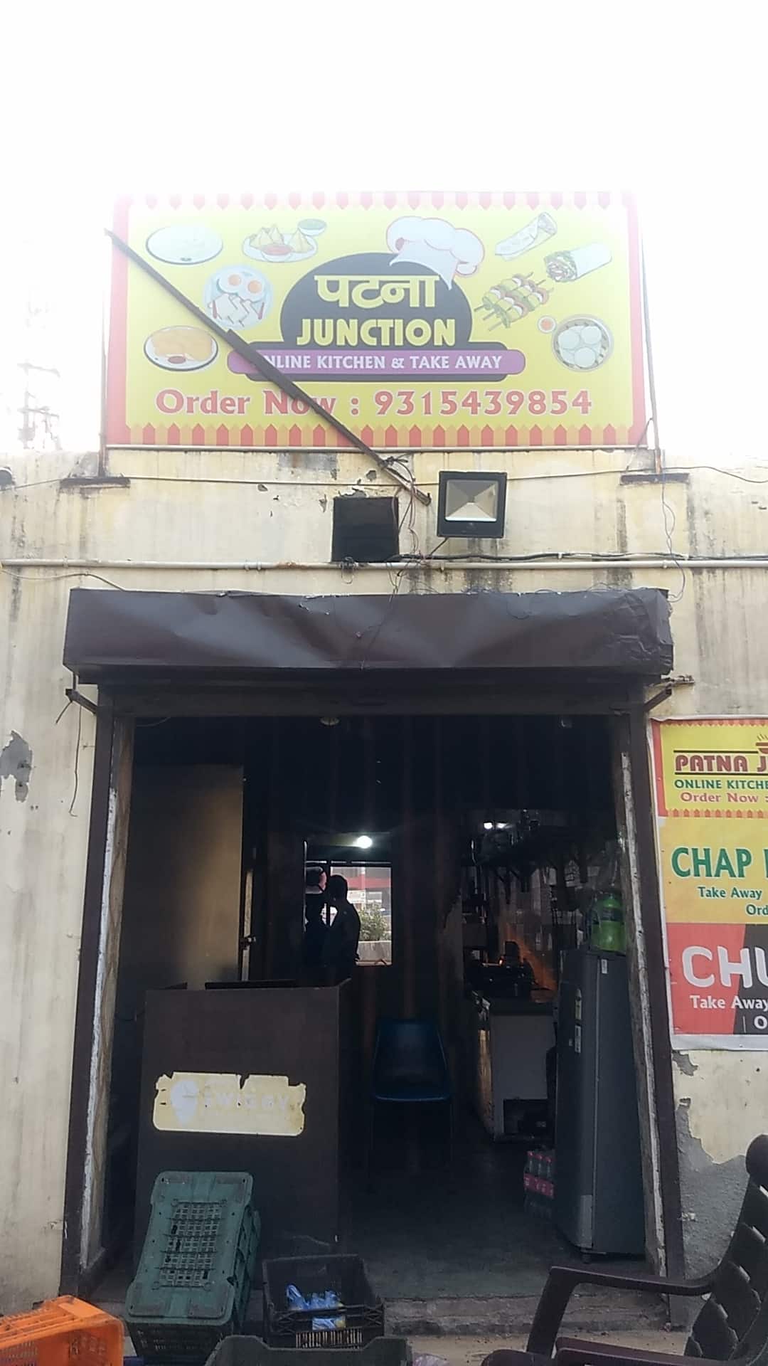 Patna Junction, Sector 127, Noida | Zomato