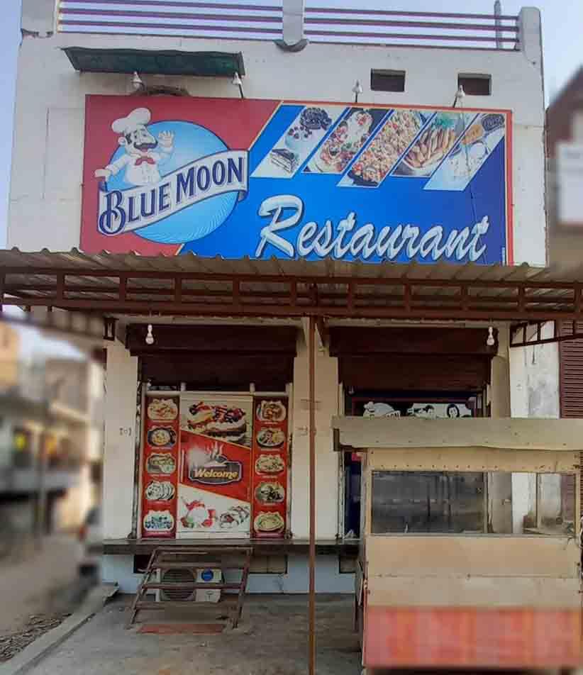 Blue Moon Pizza, Lal Bangla order online - Zomato