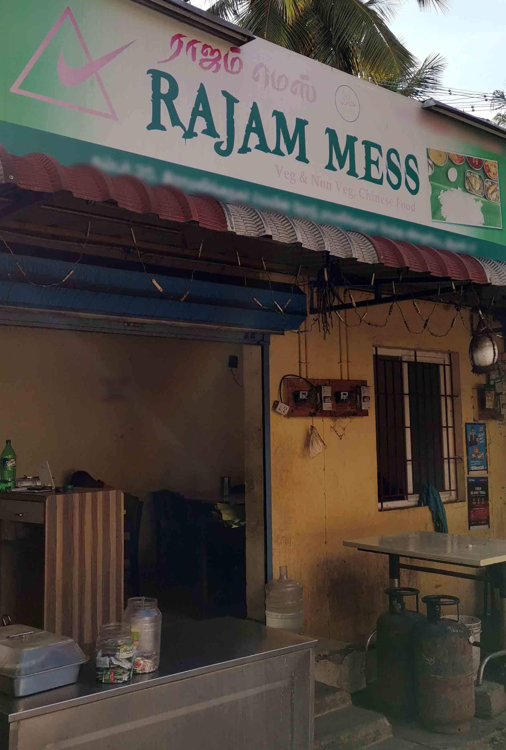 Menu of Rajam Mess, Woraiyur, Trichy