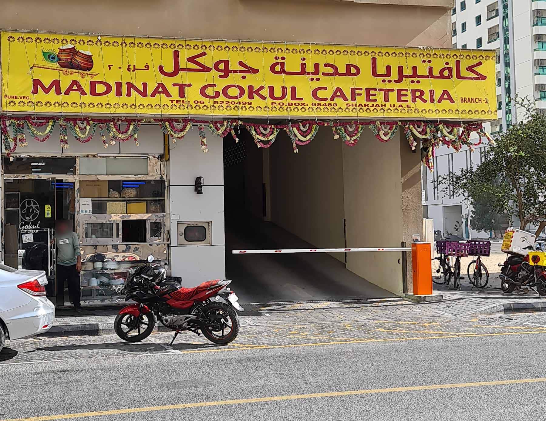 Madinat Gokul Cafeteria, Al Nahda, Sharjah | Zomato