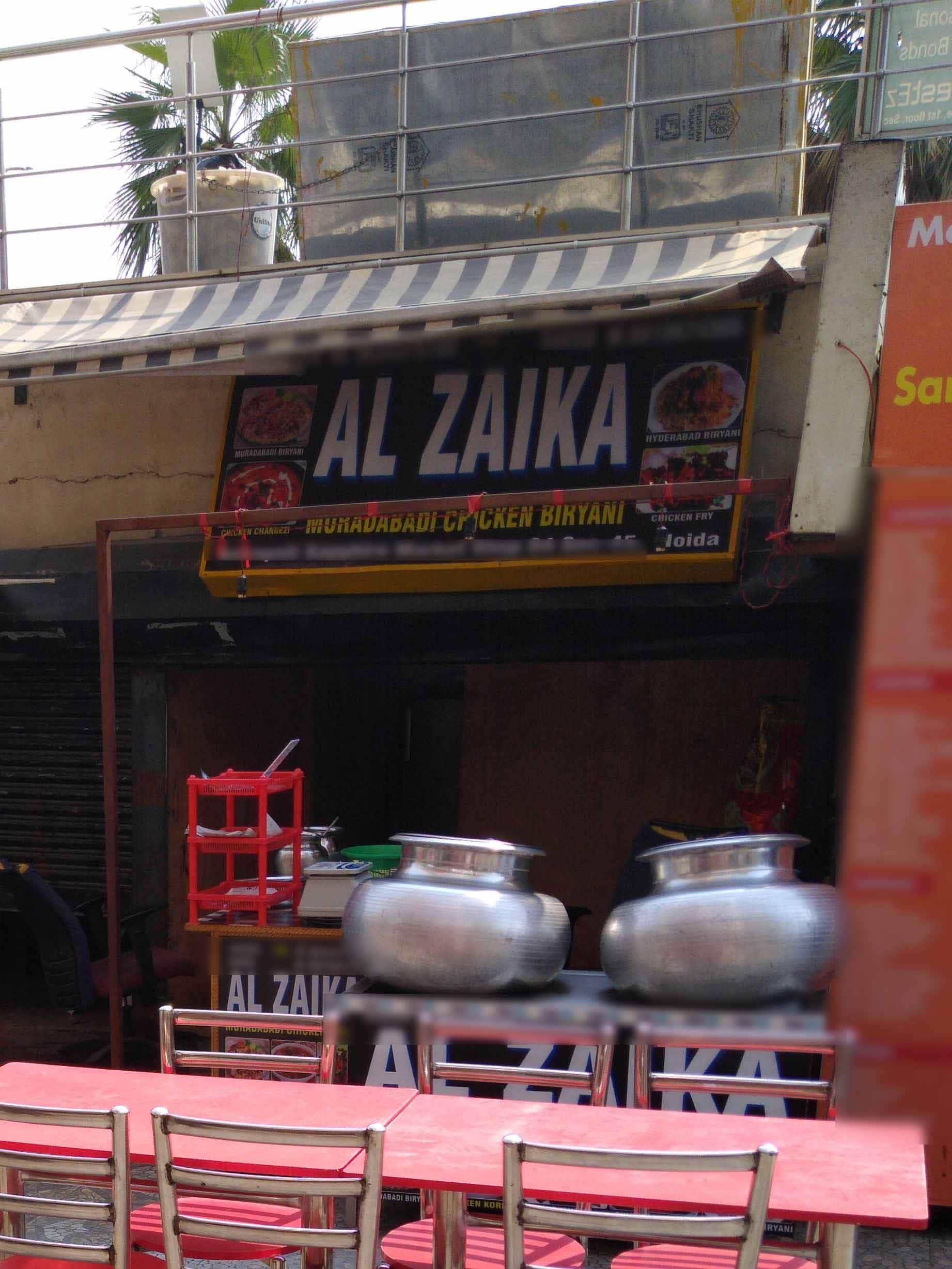 Photos of Al Zaika Muradabadi Chicken Biryani, Pictures of Al Zaika ...