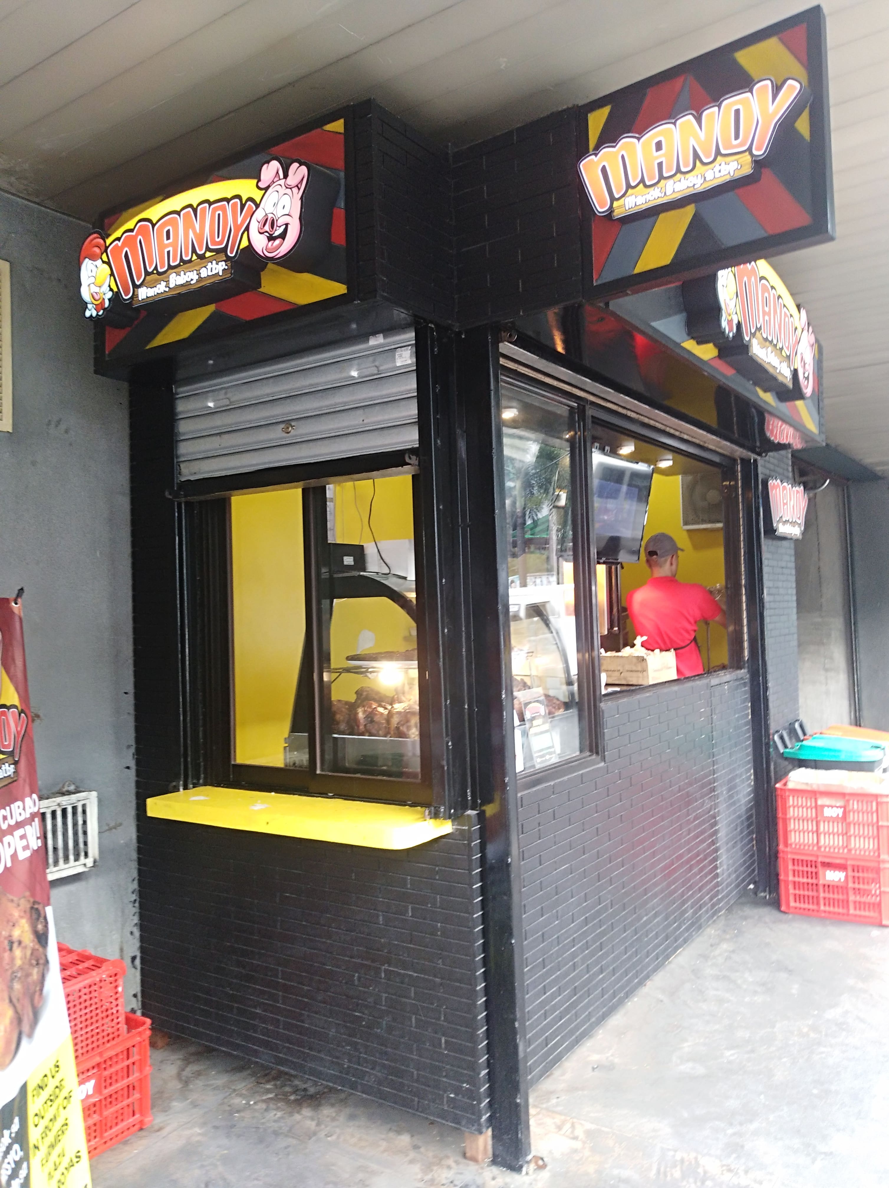 Menu of Manoy Manok, Baboy atbp., Cubao, Quezon City