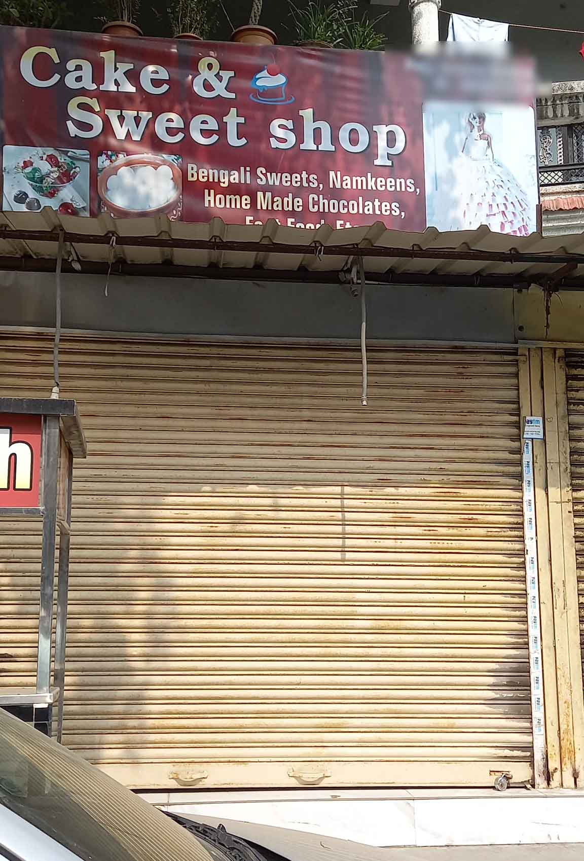 Cake & Sweet Shop, Ayodhya Nagar, Nagpur | Zomato