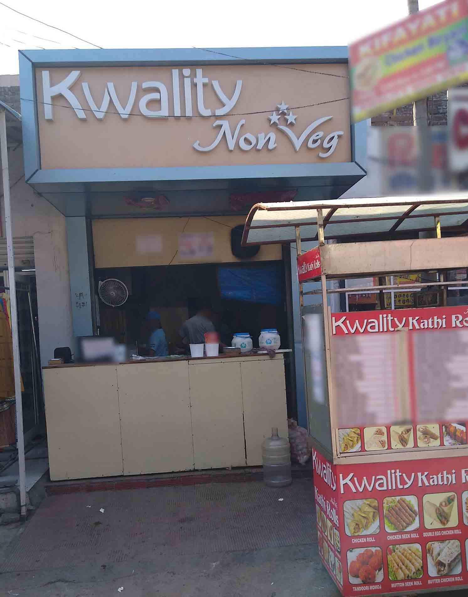 Kwality Non Veg, Rajendar Nagar, Ghaziabad | Zomato