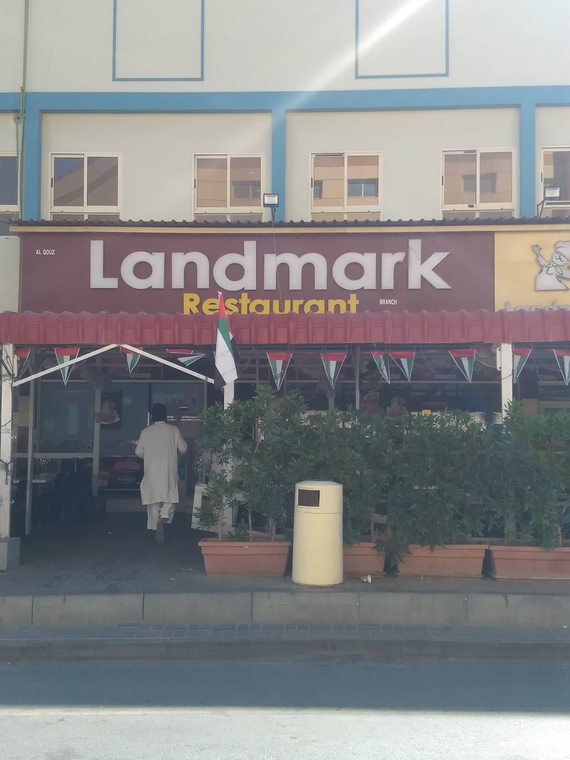 Landmark Restaurant, Dubai Investment Park, Dubai | Zomato