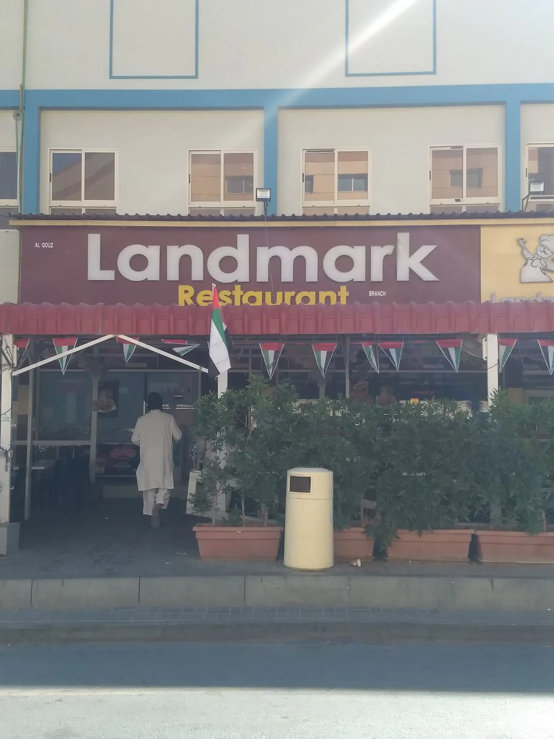 Landmark Restaurant, Dubai Investment Park, Dubai | Zomato