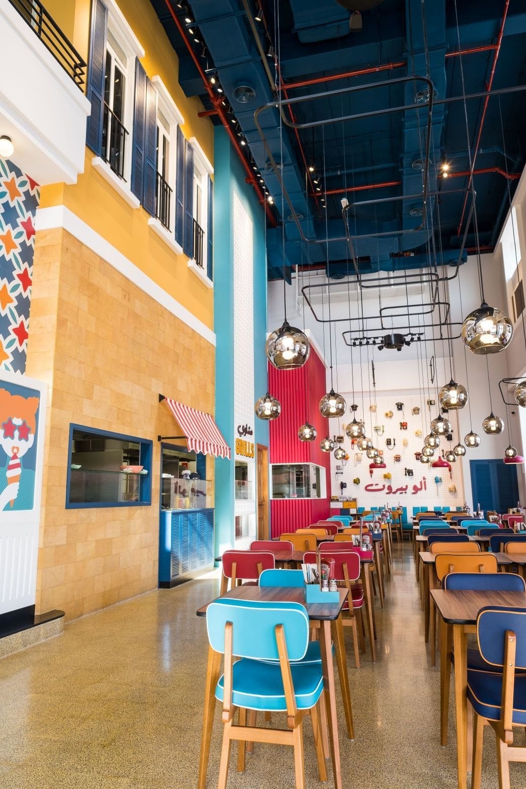 Menu of Allo Beirut, Al Safa, Dubai