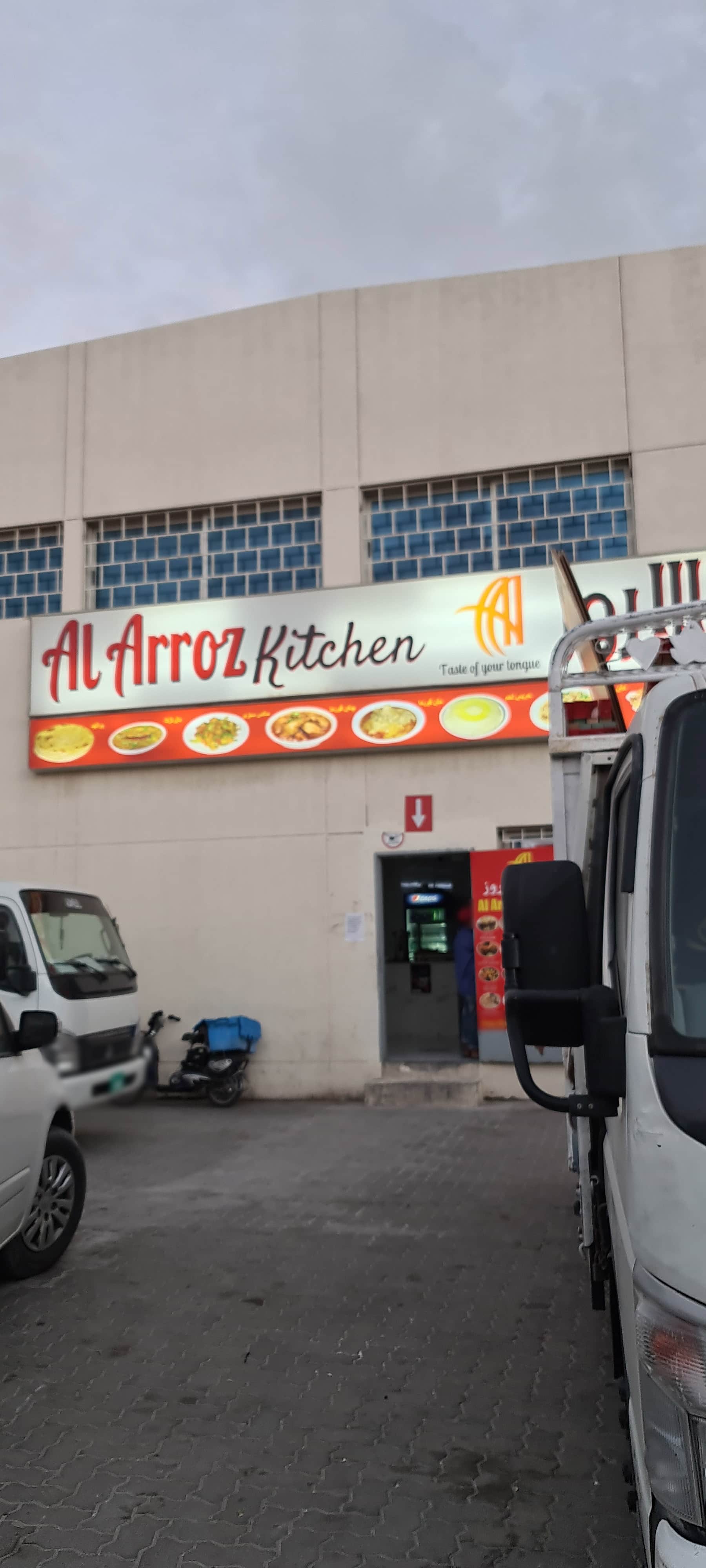 Al Arroz Kitchen, Al Quoz, Dubai | Zomato