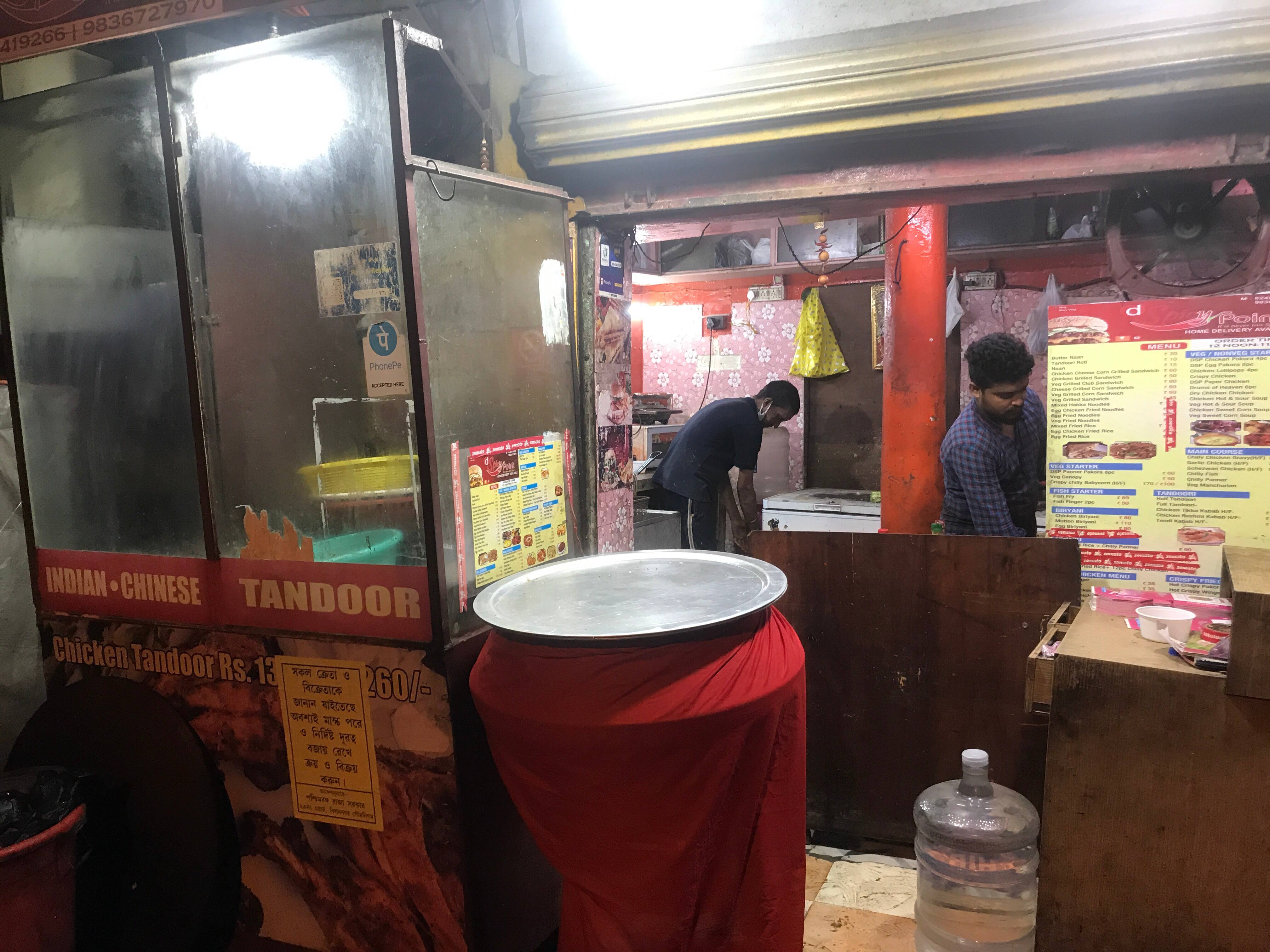 Menu of Classic Fried Chicken, Kestopur, Kolkata