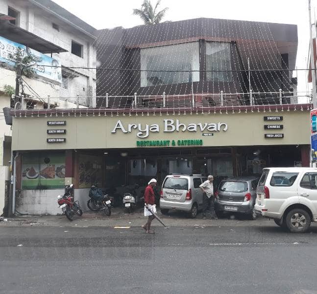 Arya Bhavan, Palayam order online - Zomato