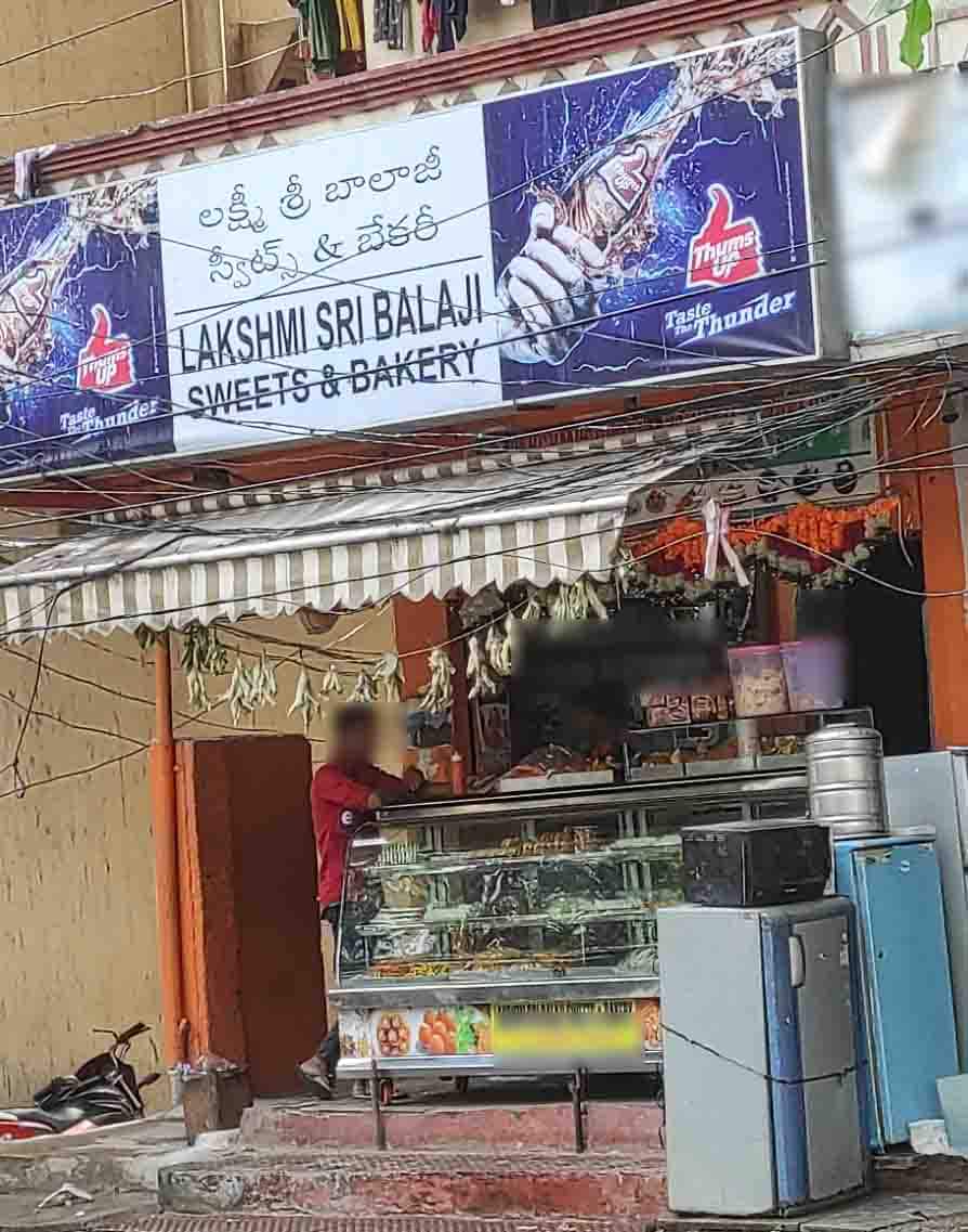 Lakshmi Sri Balaji Sweet And Bakery, Banjara Hills, Hyderabad | Zomato