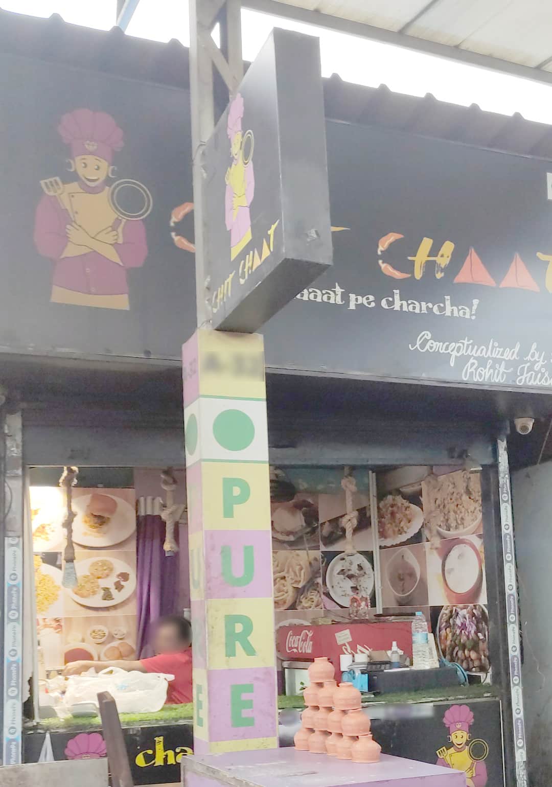 Chit Chaat, New Town, Kolkata - Restaurant