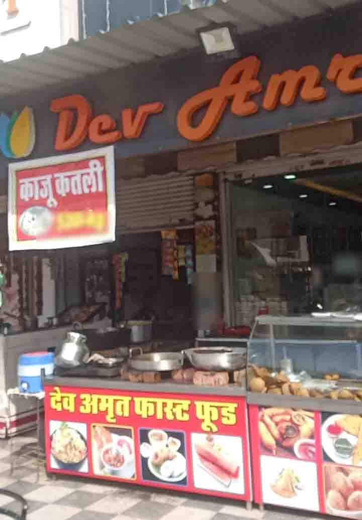 Dev Amrit Sweets, Khatipura Road, Jaipur | Zomato