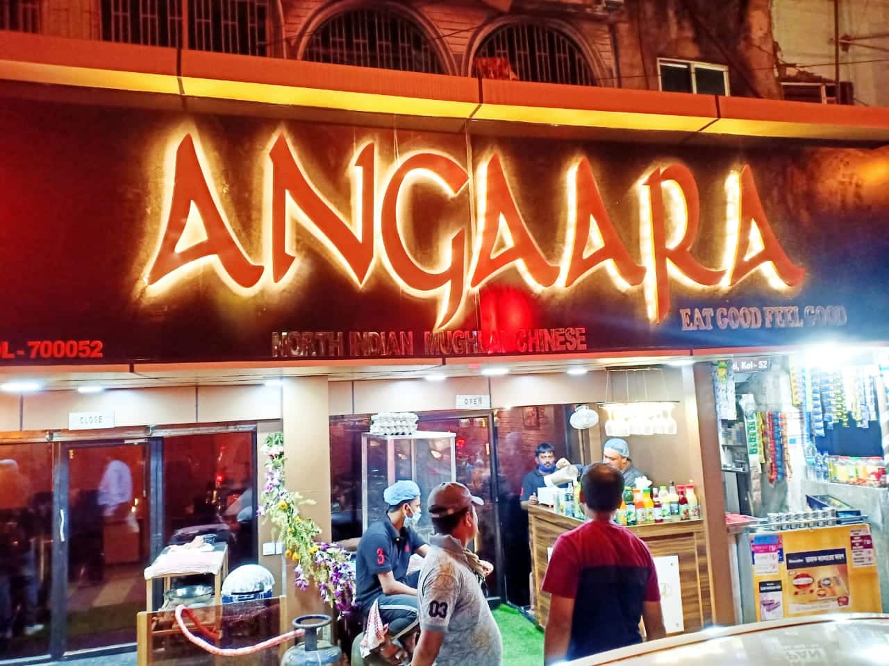 Angaara, Baguihati, Kolkata | Zomato