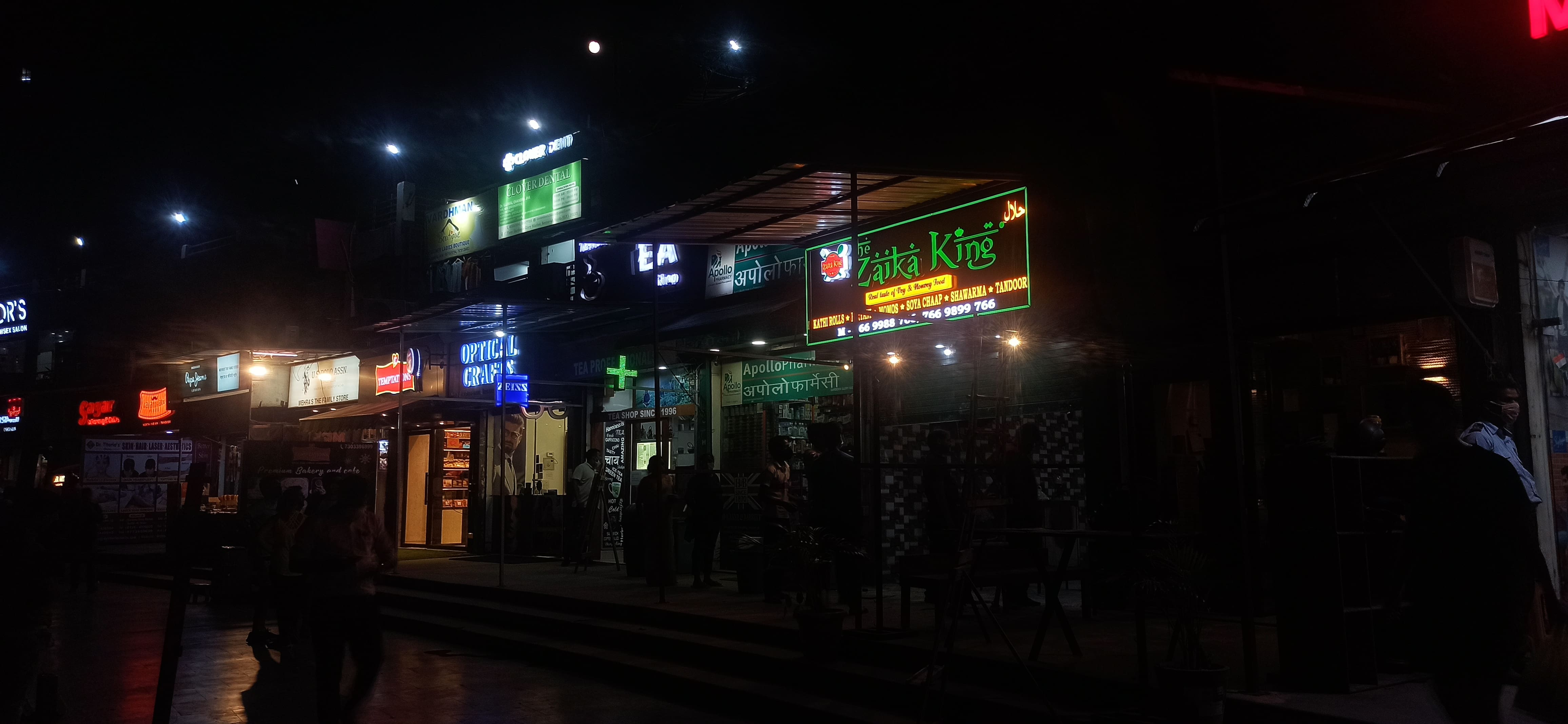 The Zaika King, Sector 45, Noida