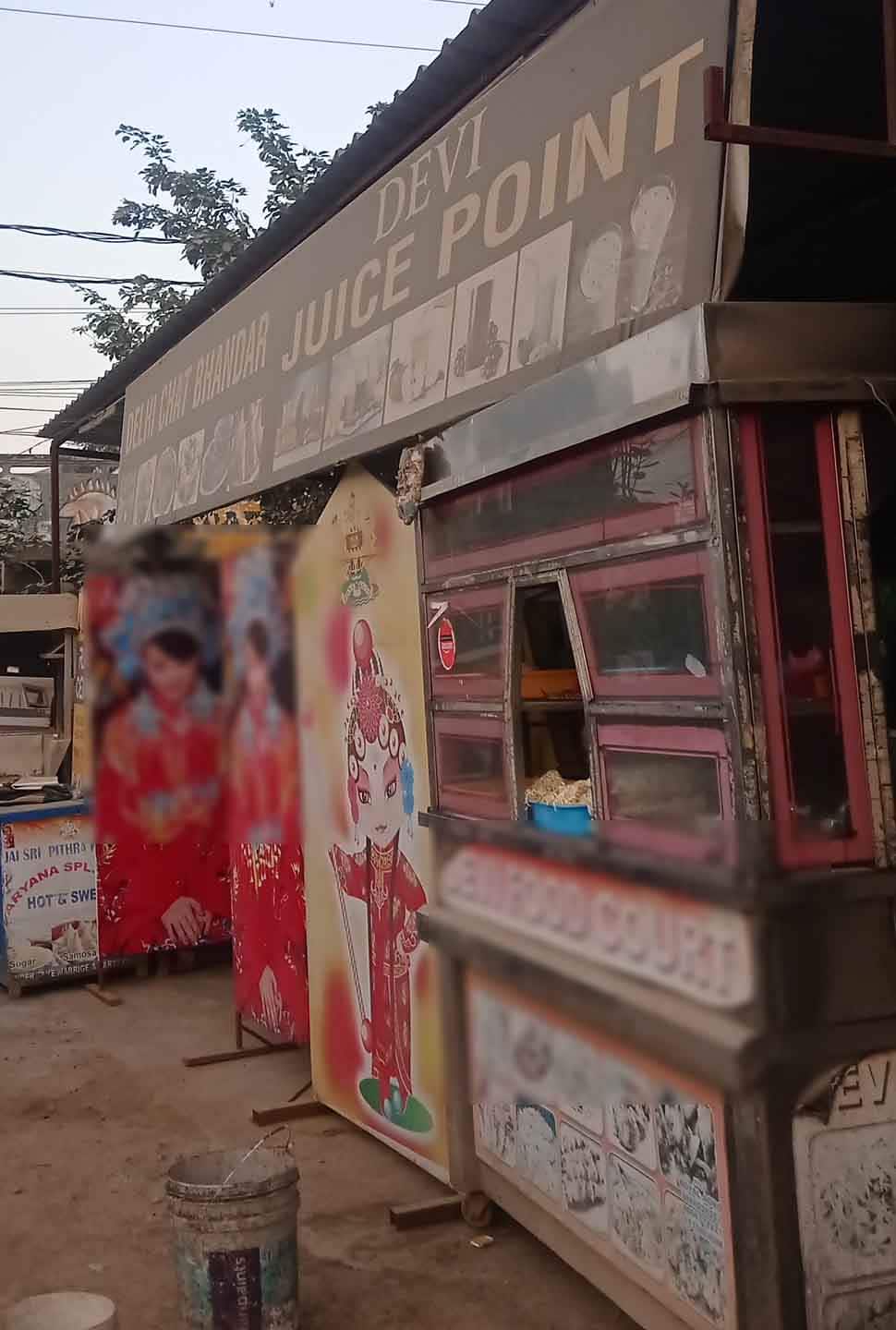 Devi Food Court, Chanda Nagar, Hyderabad | Zomato