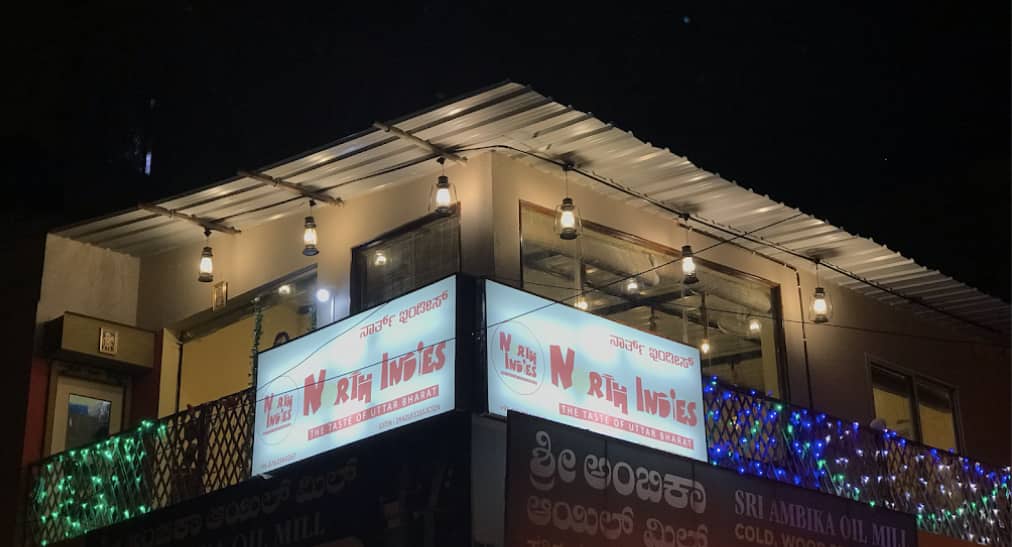 Zaika-E-Awadh, Kaggadasapura, Bangalore | Zomato