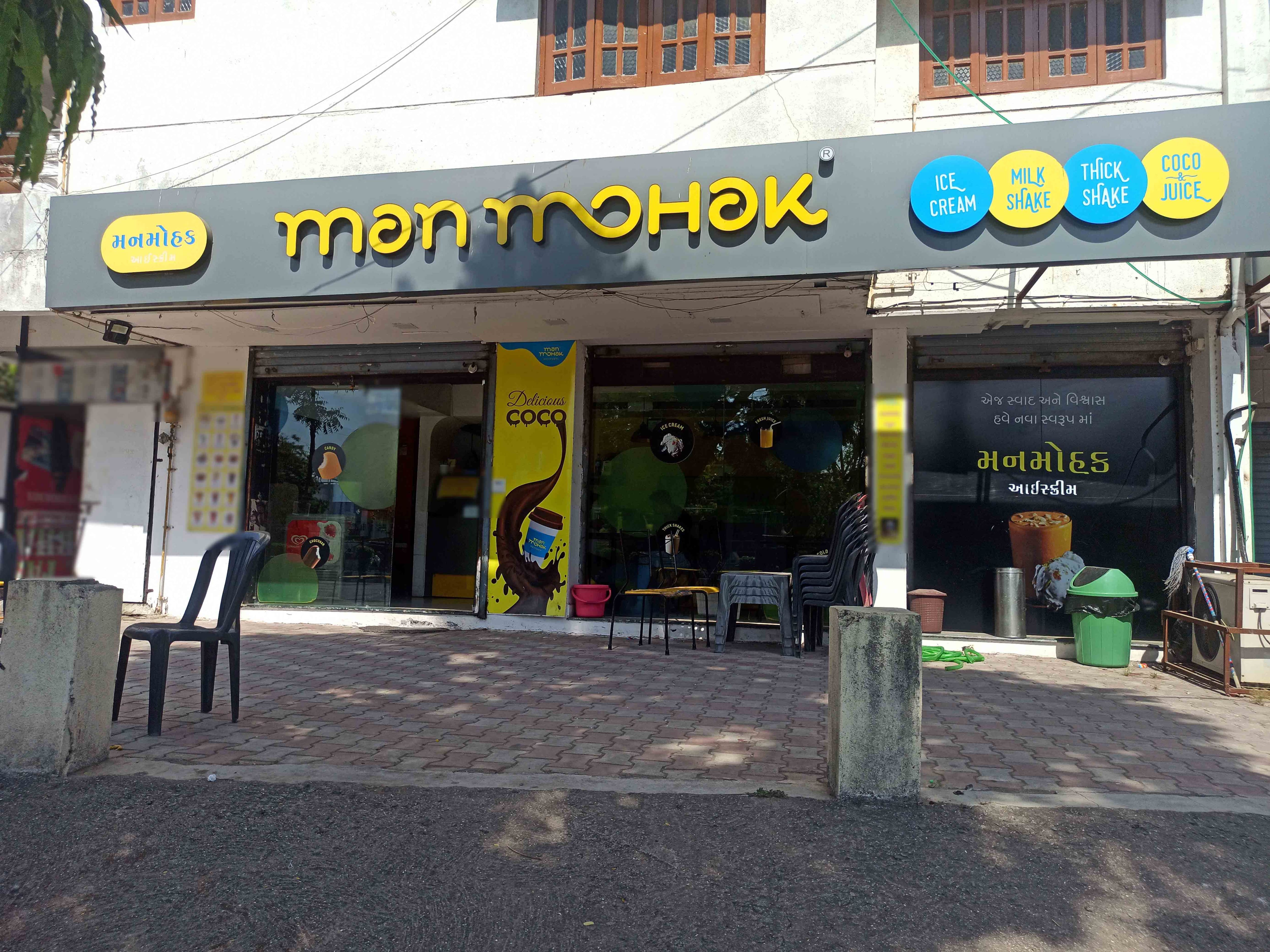 Man Mohak Ice Cream, Jahangir Pura order online - Zomato