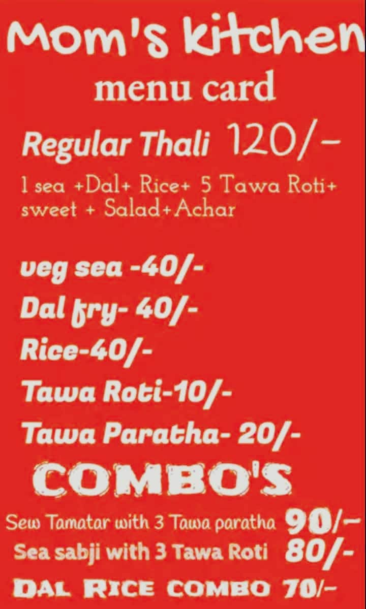 Mom's Kitchen Lunch Restaurant, Ranjeet Hanuman order online - Zomato