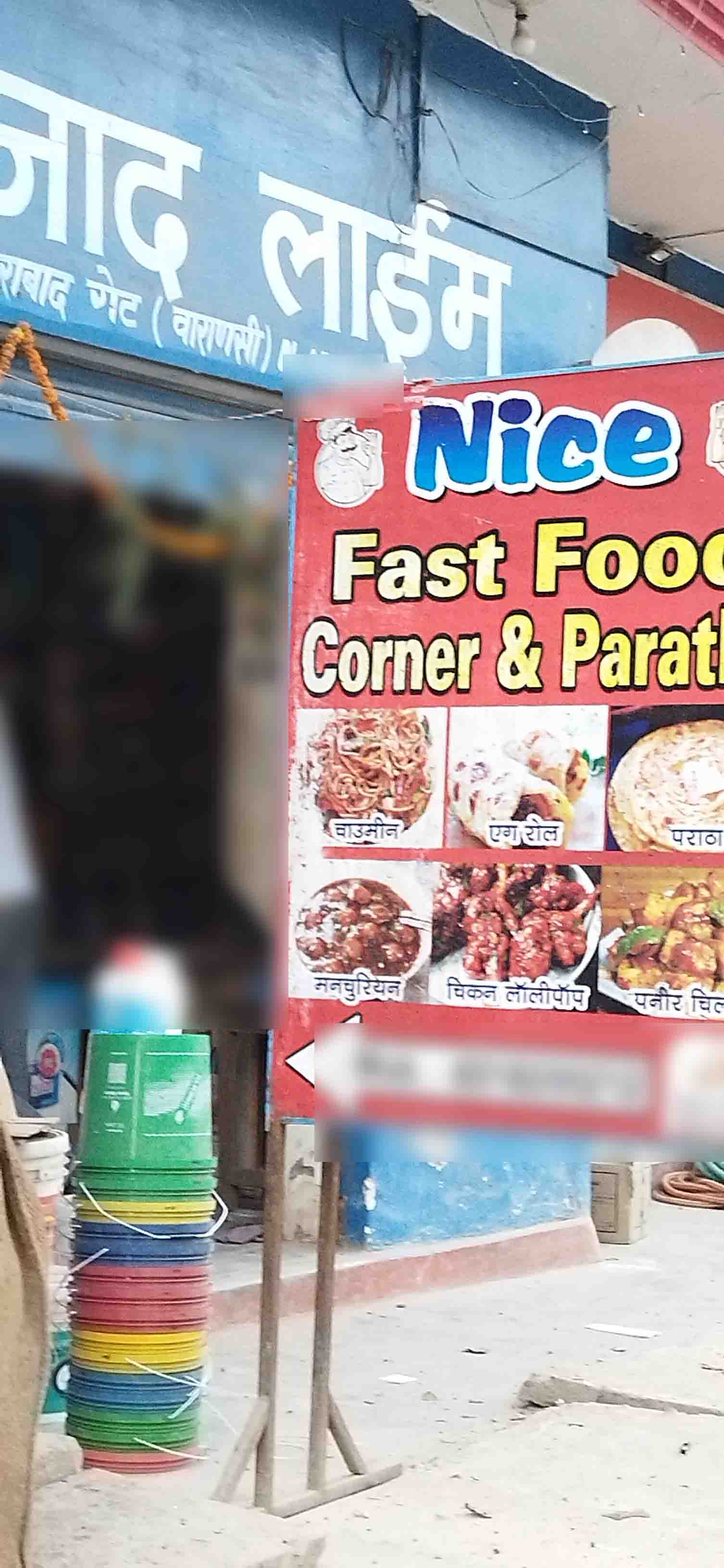 Nice Fast Food, Sunderpur, Varanasi | Zomato