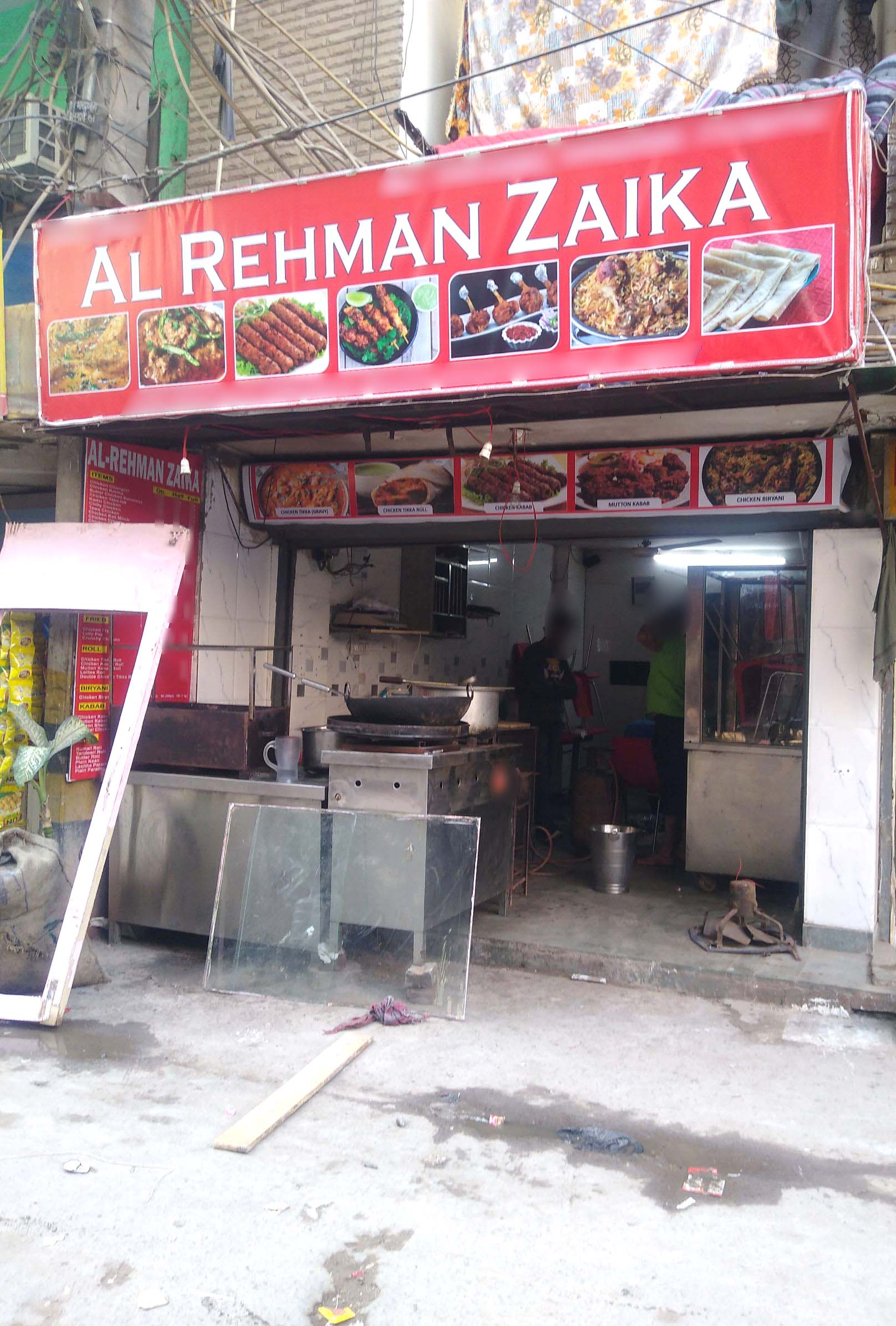 Al Rehman Zaika, Malviya Nagar, New Delhi | Zomato