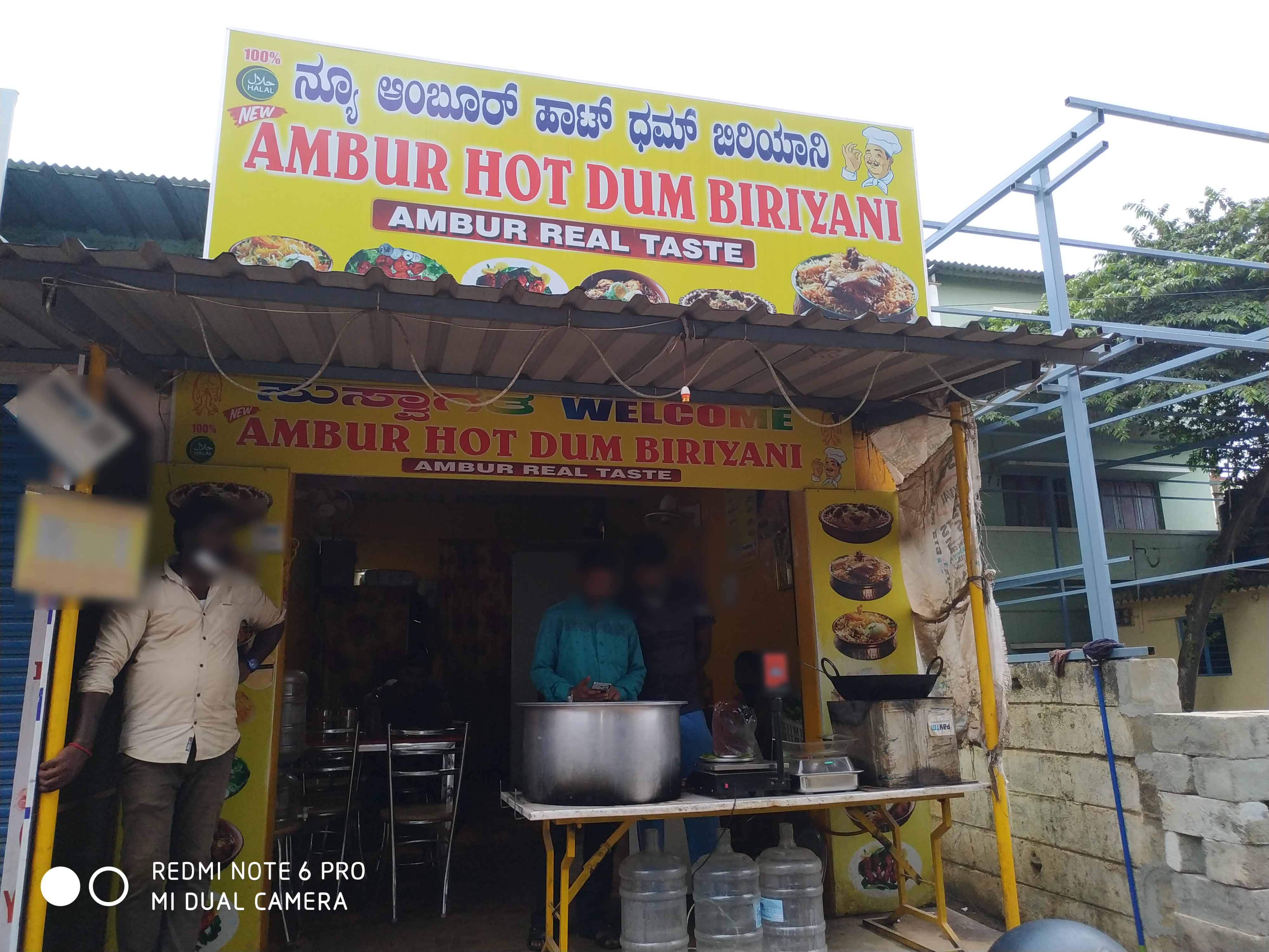 Menu of New Ambur Hot Dum Biriyani, HSR, Bangalore