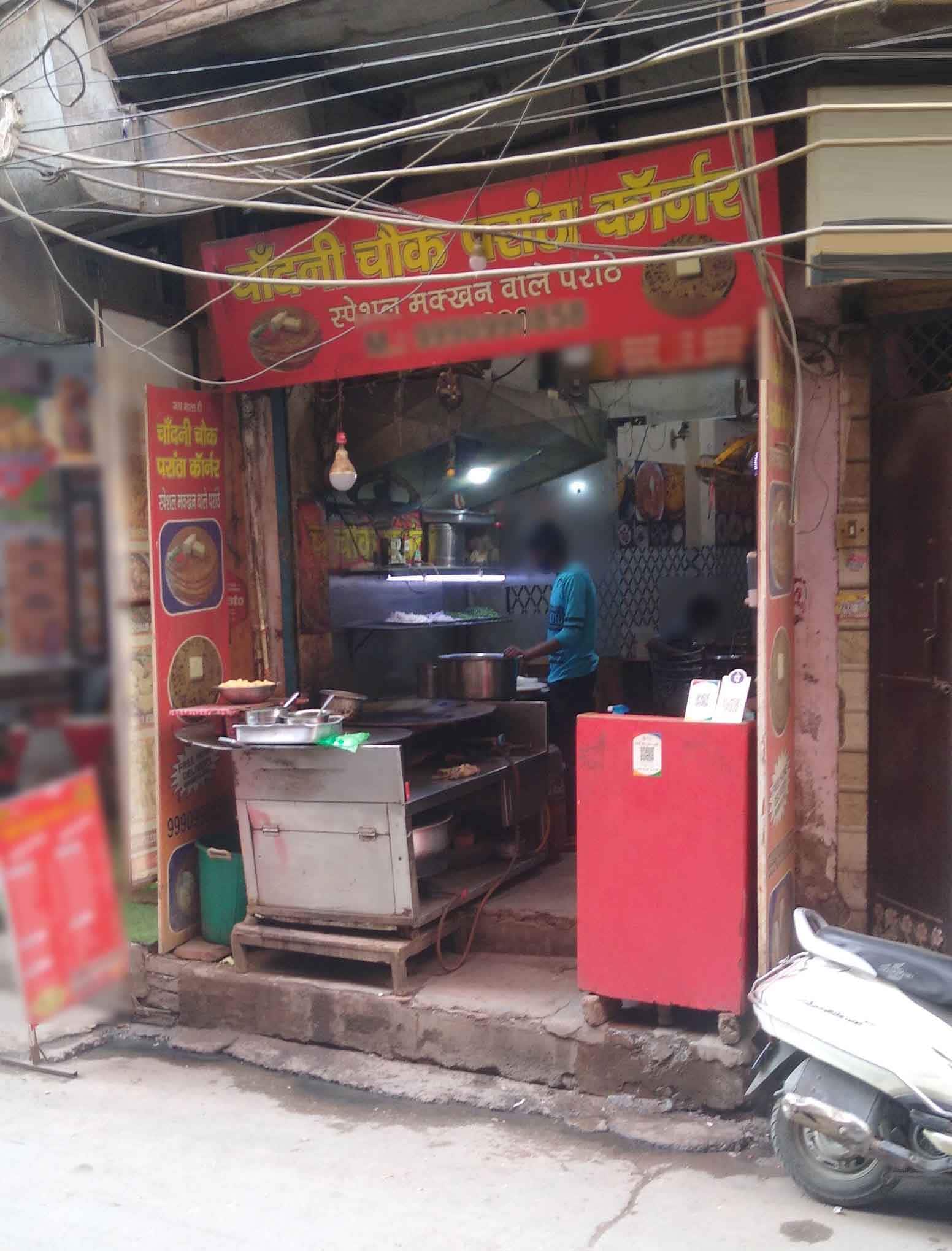 Chandni Chowk Paratha Corner, Shakarpur, New Delhi | Zomato