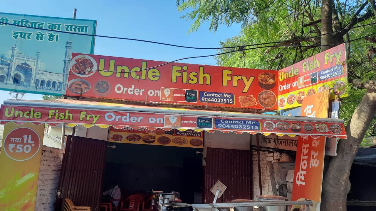 Uncle Fish Fry, Alambagh, Lucknow | Zomato