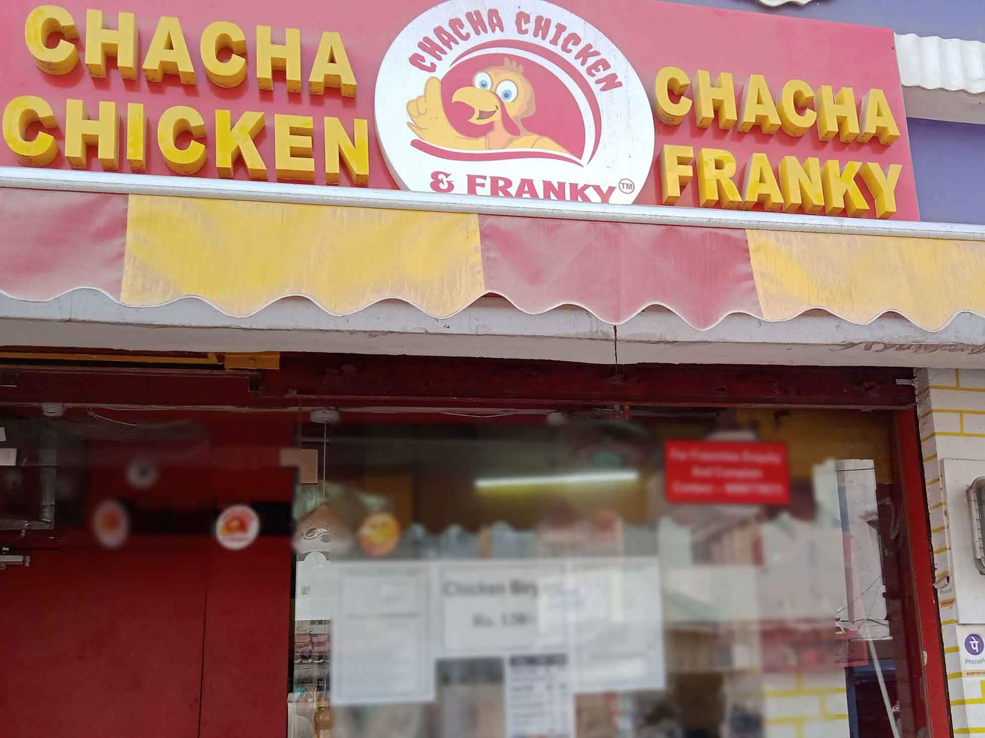 Chacha Chicken, Dashaswmedh Road, Varanasi | Zomato