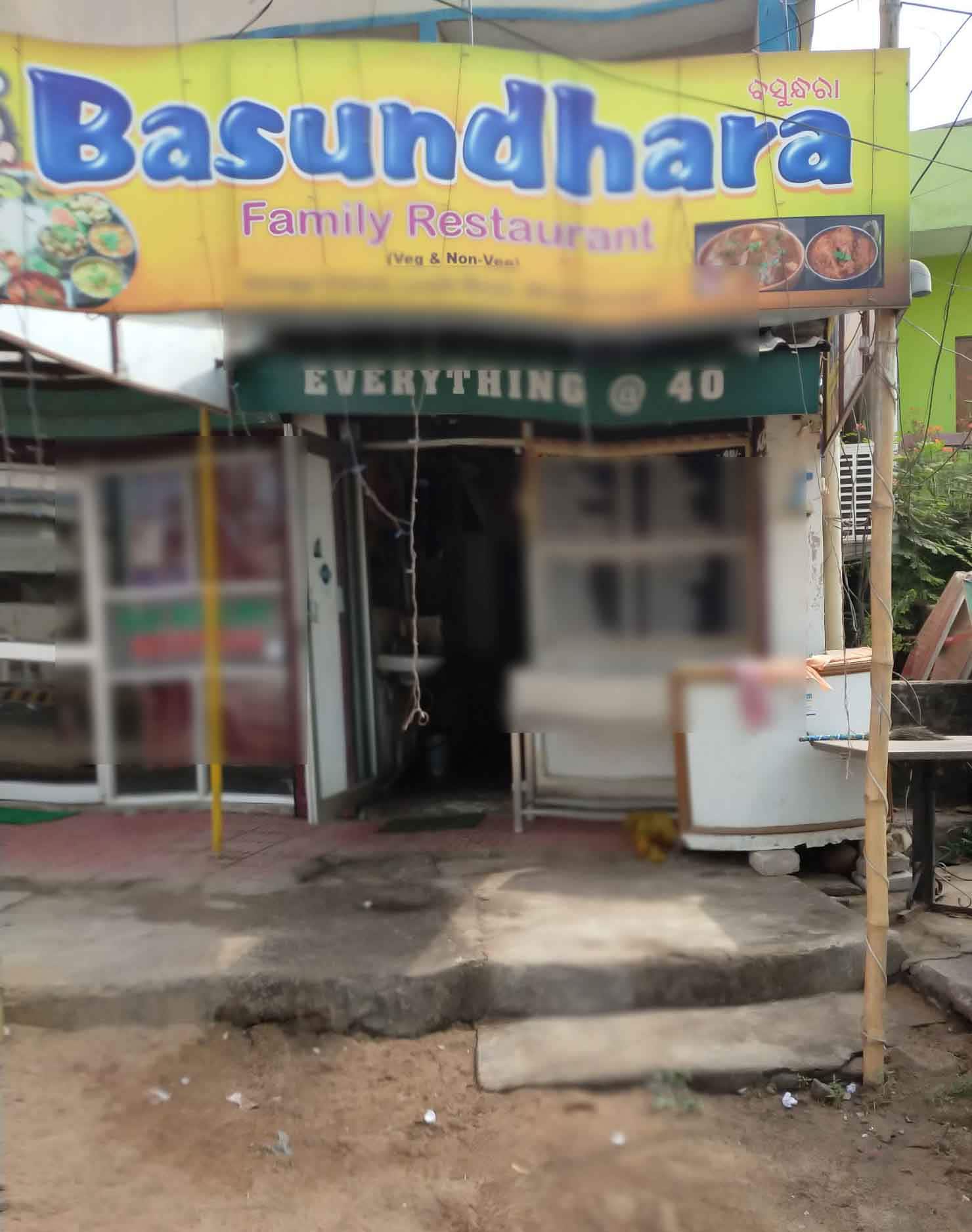 Basundhara Family Restaurant, Lakshmi Sagar, Bhubaneshwar | Zomato