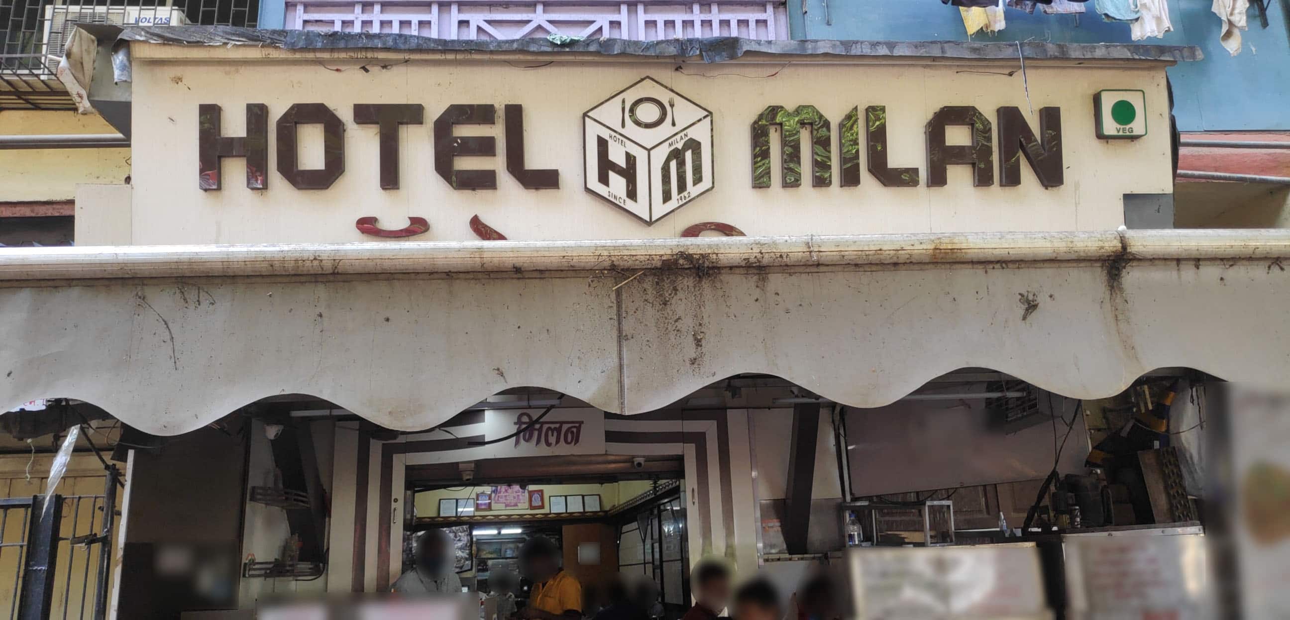Hotel Milan, Parel, Mumbai | Zomato