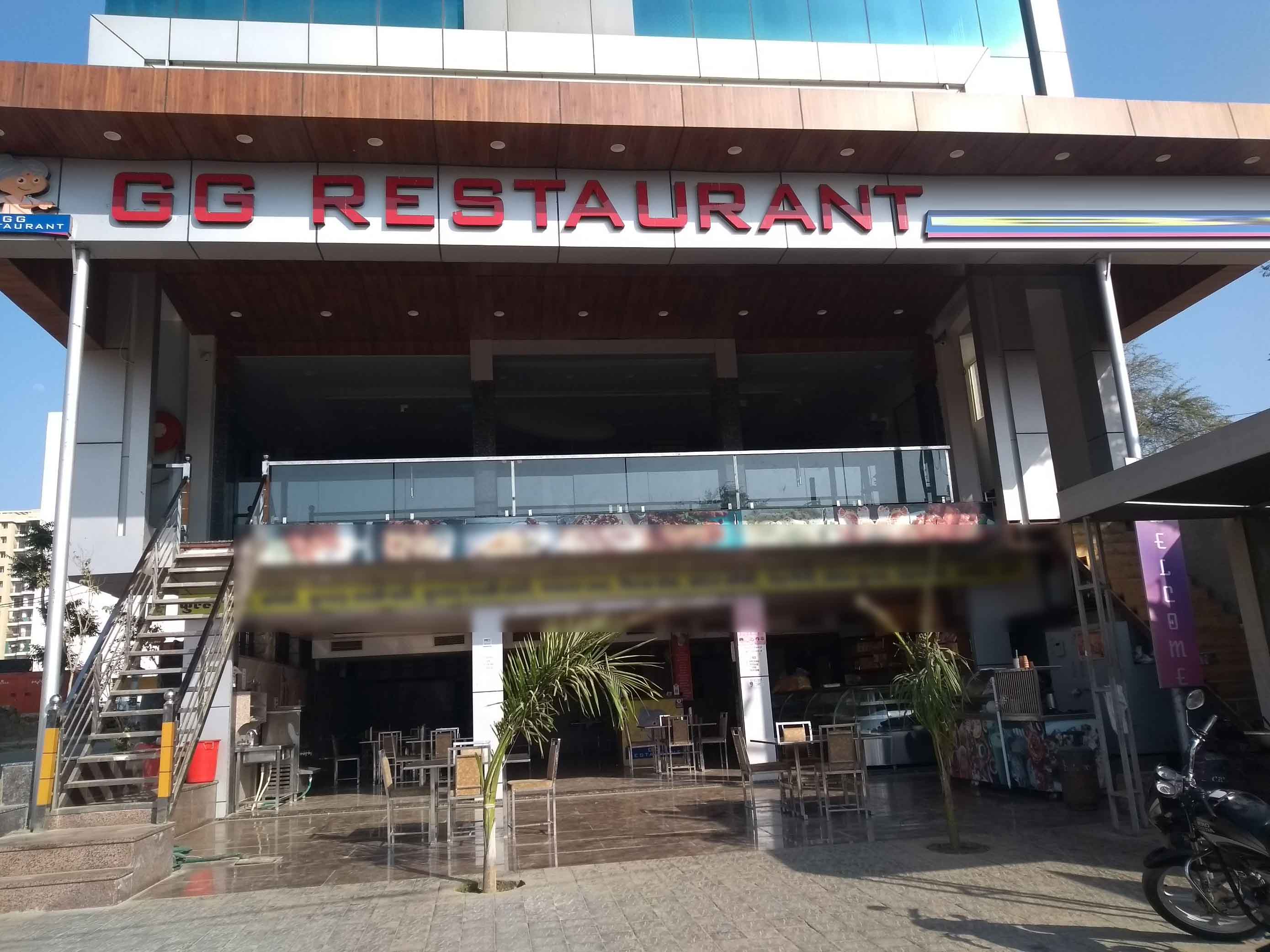 GG Restaurant, Mansarovar, Jaipur | Zomato