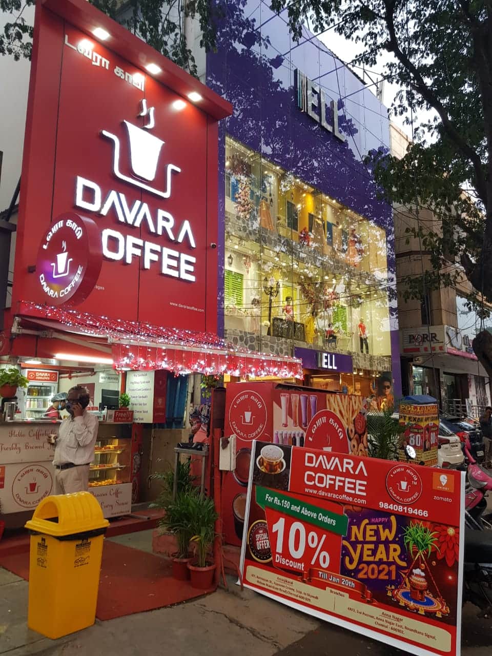 Davara Coffee, Anna Nagar East, Chennai | Zomato