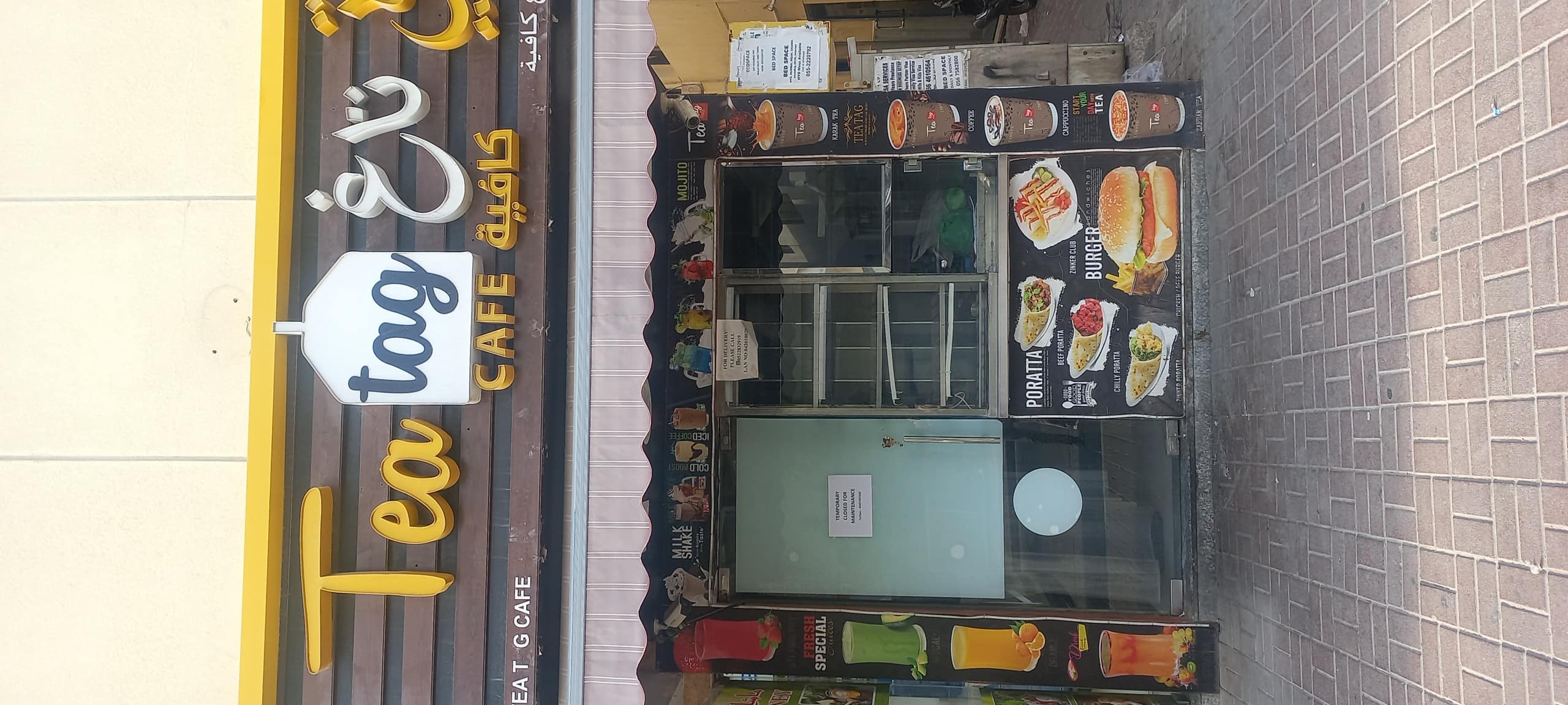 Tea Tag Cafe, Hor Al Anz, Dubai | Zomato