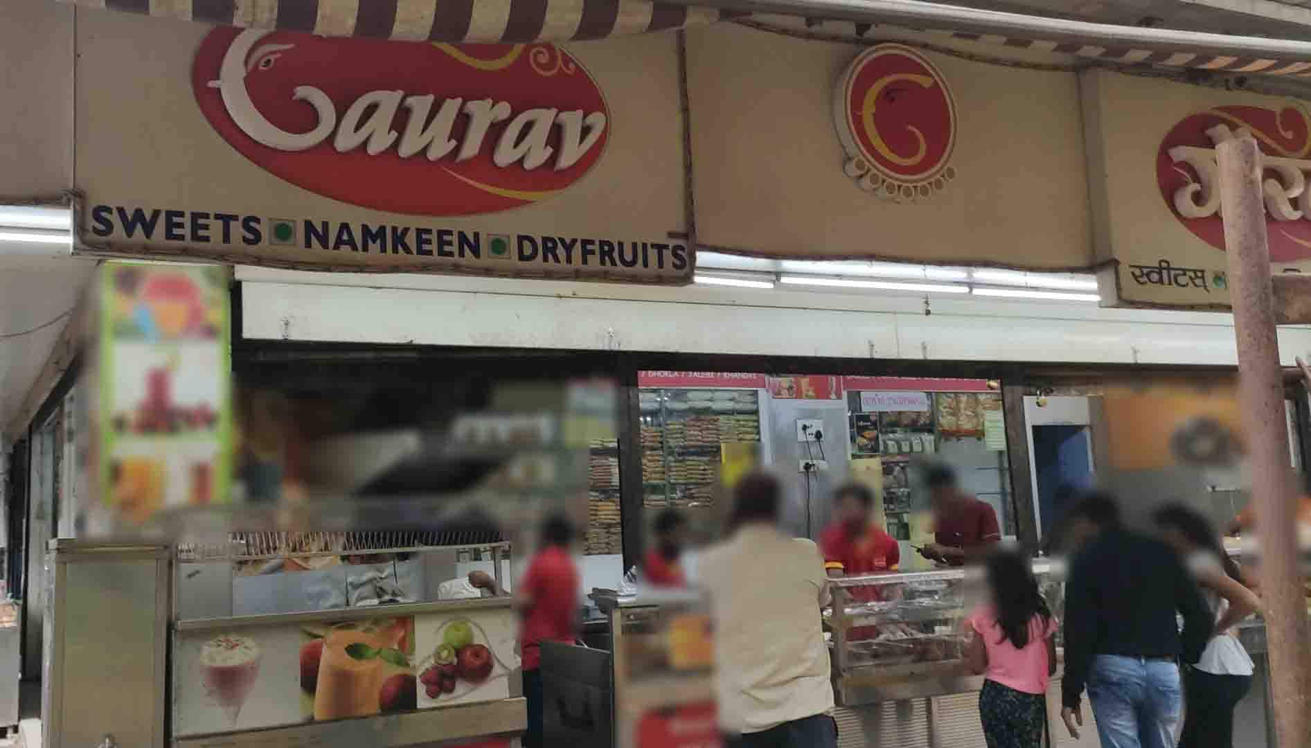 Gaurav Sweets And Namkeen, Vasant Vihar, Thane West, Thane | Zomato