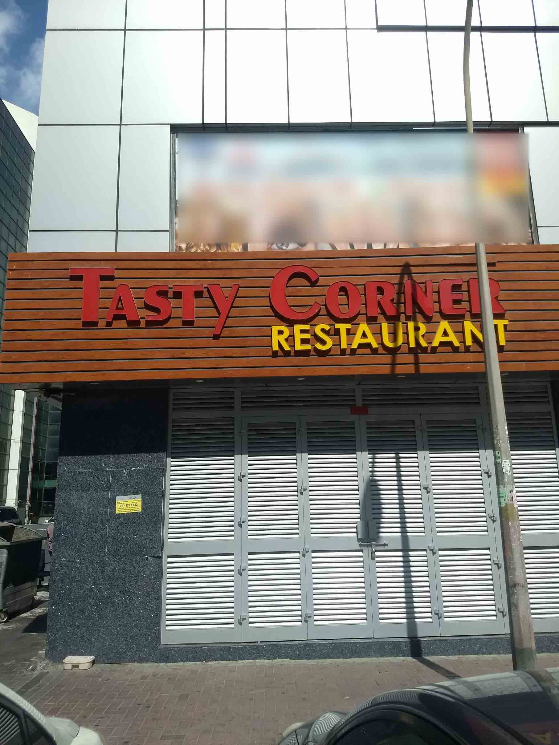 Tasty Corner Restaurant, Mankhool, Dubai | Zomato