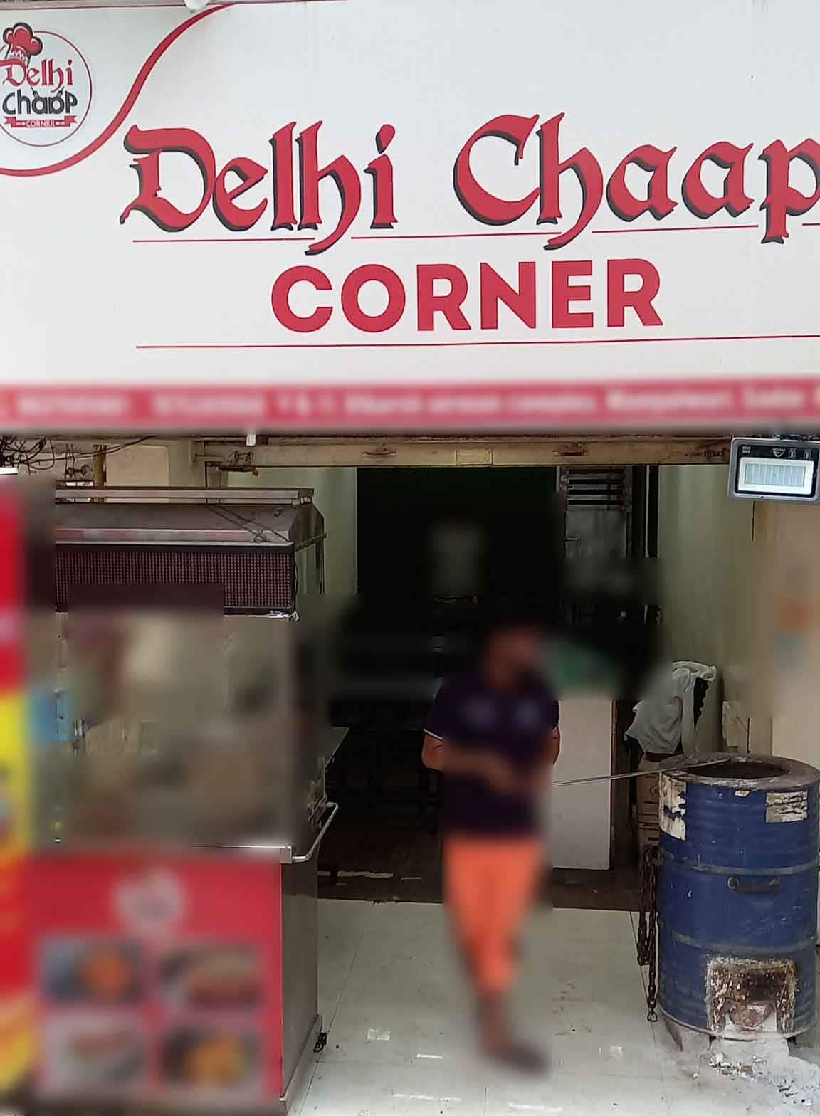 Delhi Chaap Corner, Chaoni, Nagpur | Zomato
