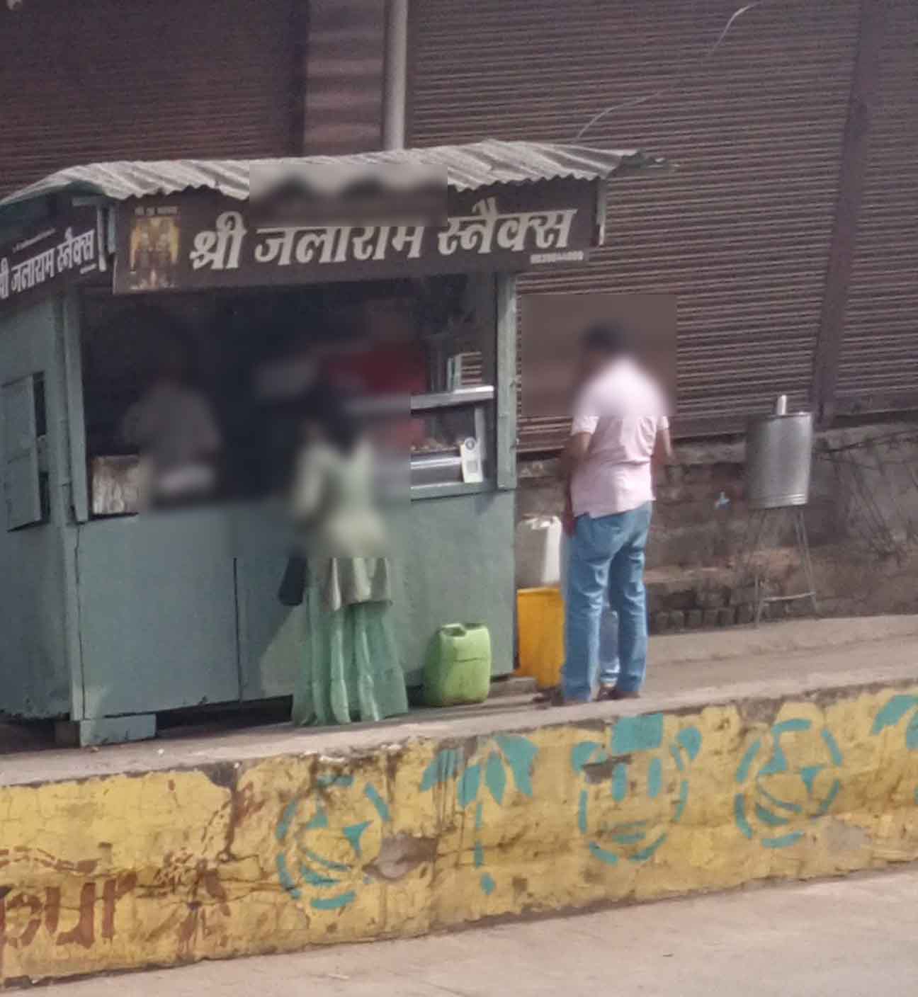 Shri Jalaram Snacks, Devendra Nagar, Raipur | Zomato