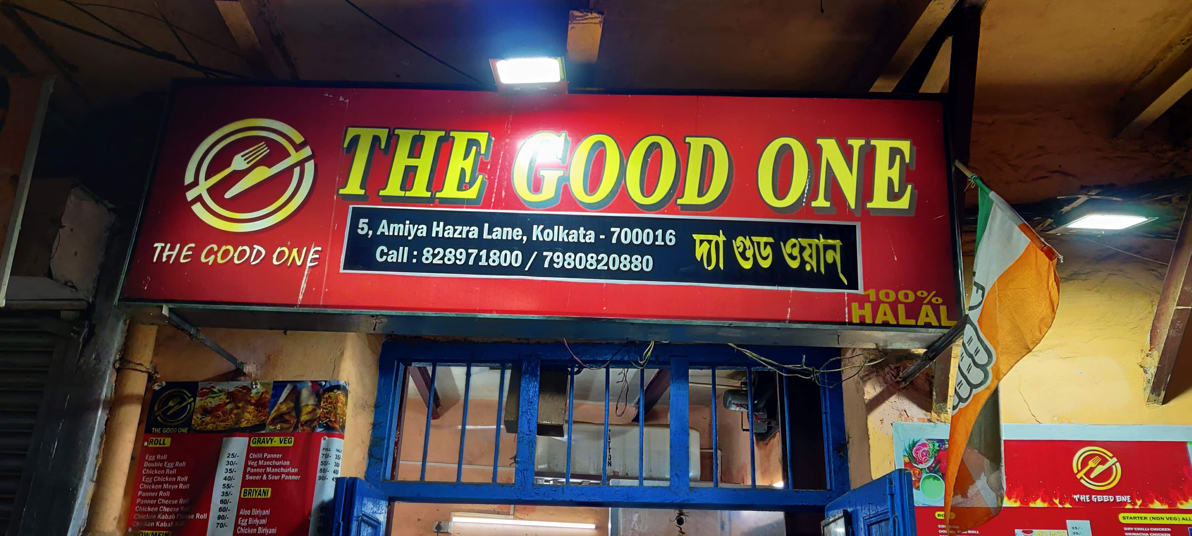 Menu of The Good One, Taltala, Kolkata