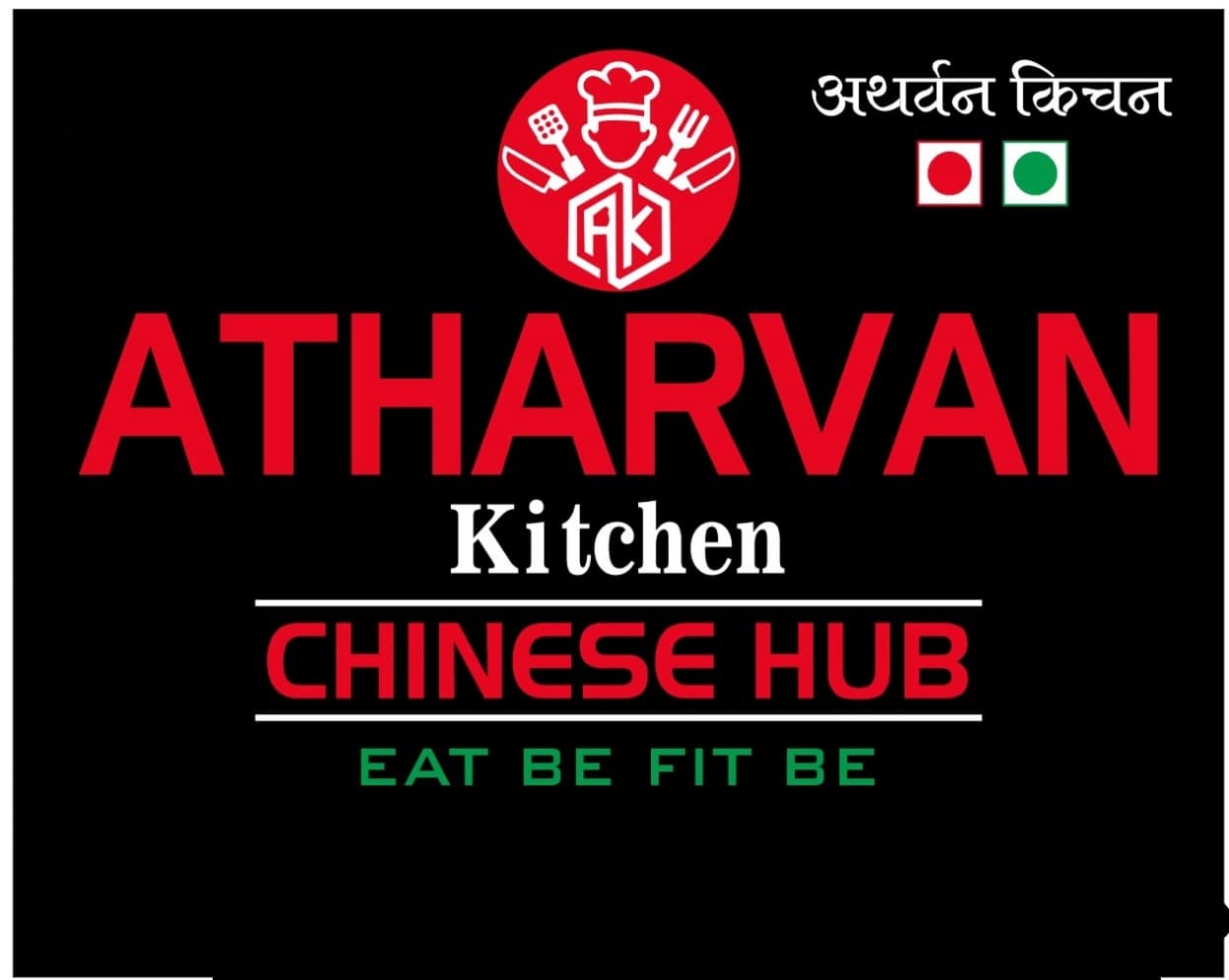 Atharvan Kitchen, 4 Bungalows, Mumbai