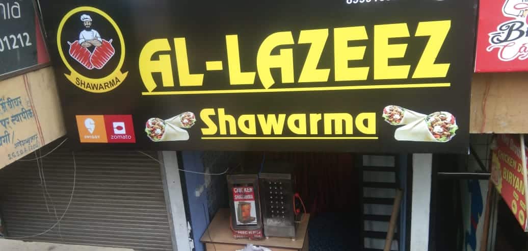 Al Lazeez Shawarma, Pratap Nagar, Nagpur | Zomato