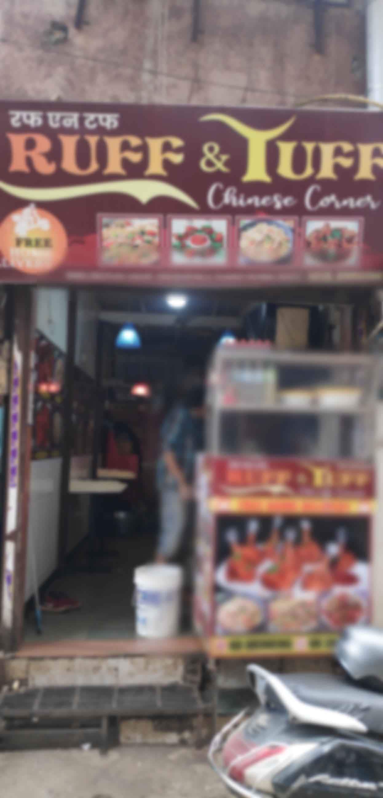 Ruff & Tuff Chinese Corner, Mahim, Mumbai | Zomato