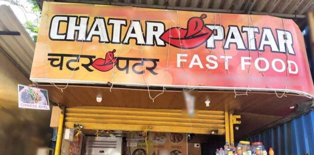 Menu of Chatar Patar Fast Food, Vashi, Navi Mumbai