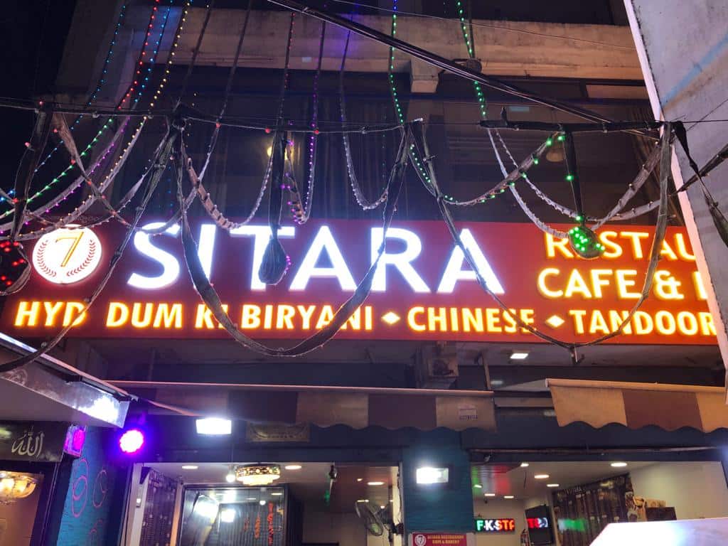 Sitara Foods In Hyderabad at Lisa Bassett blog