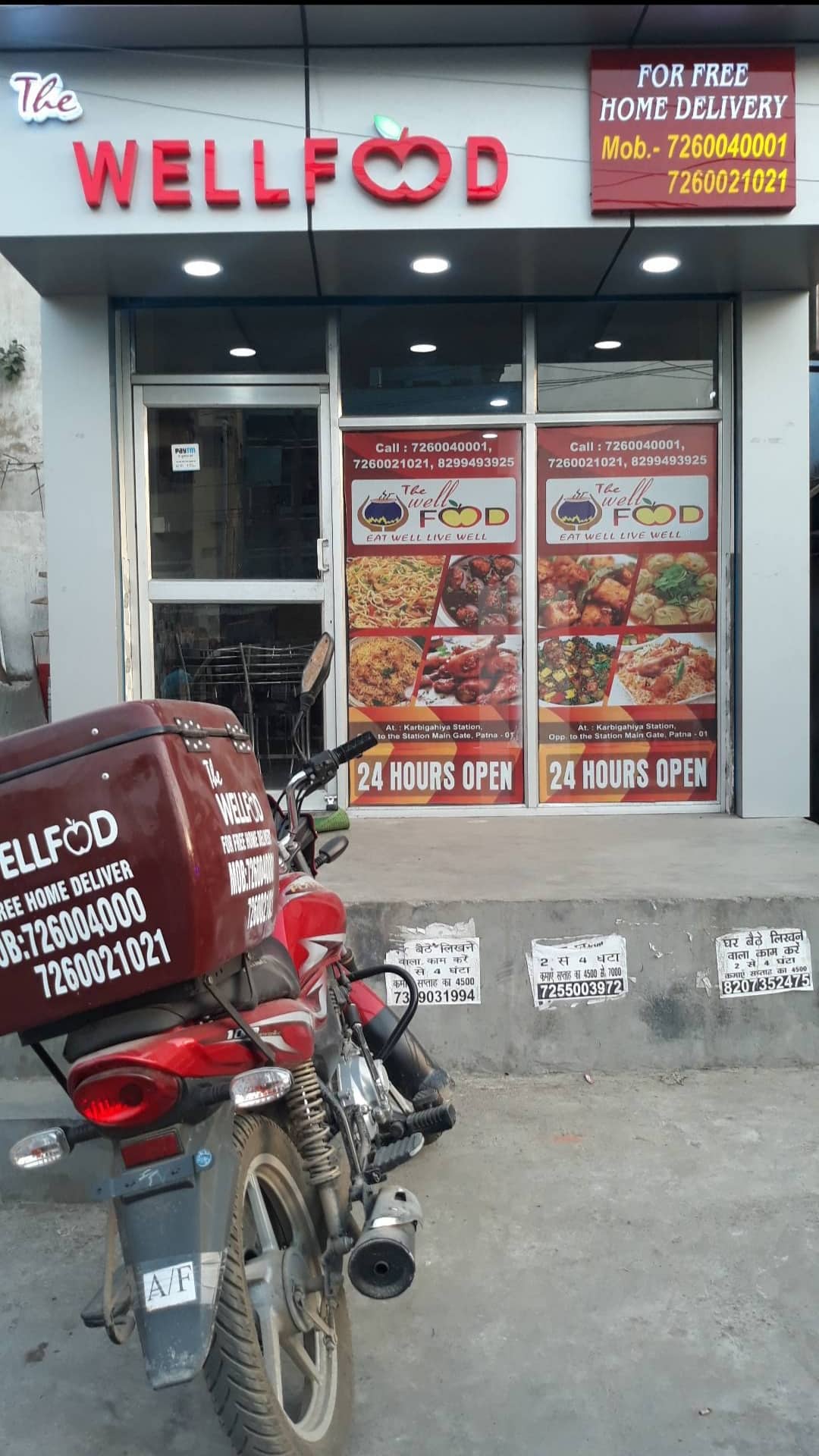 The Well Food, Mithapur, Patna | Zomato