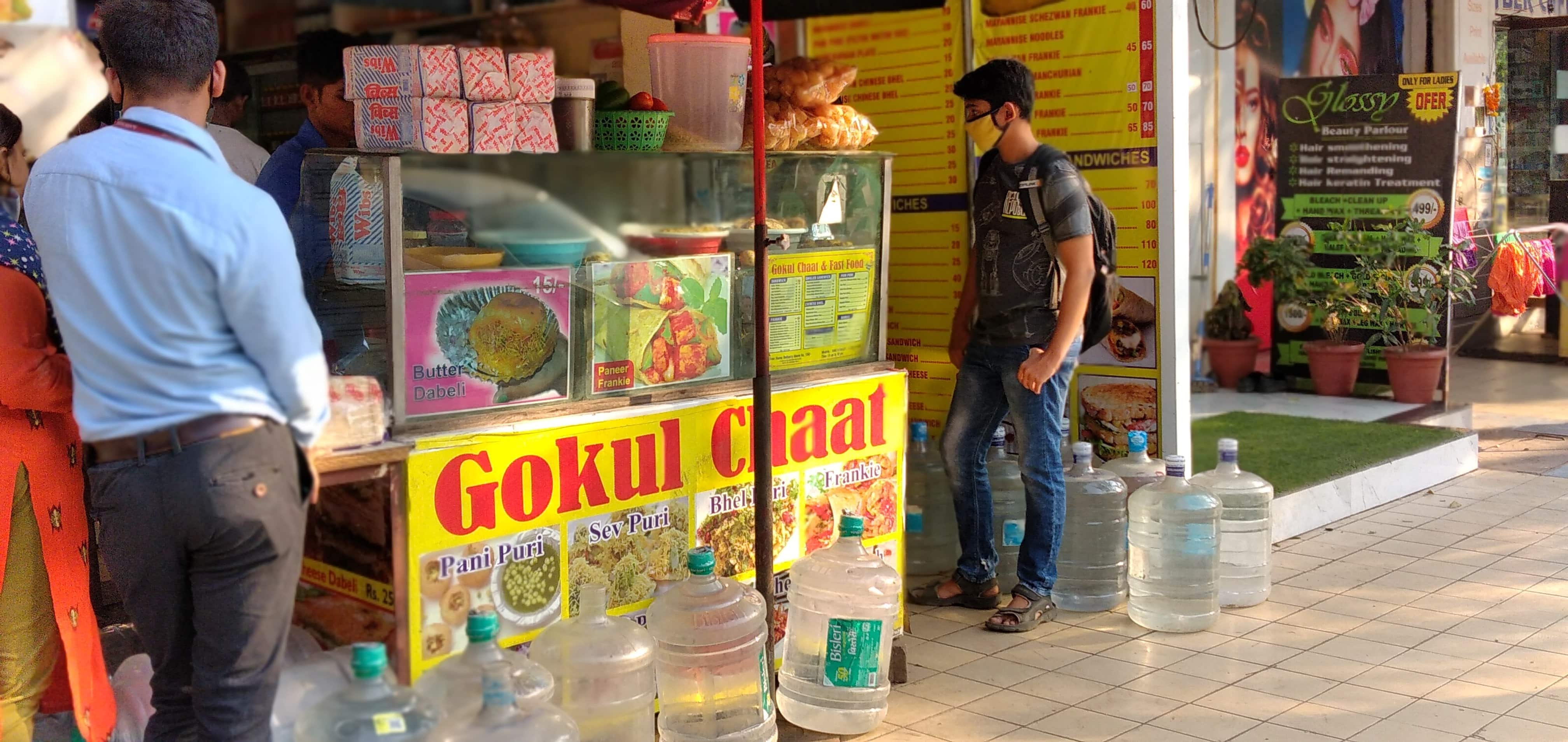 Gokul Chaat & Fast Food, Mira Road, Mumbai | Zomato