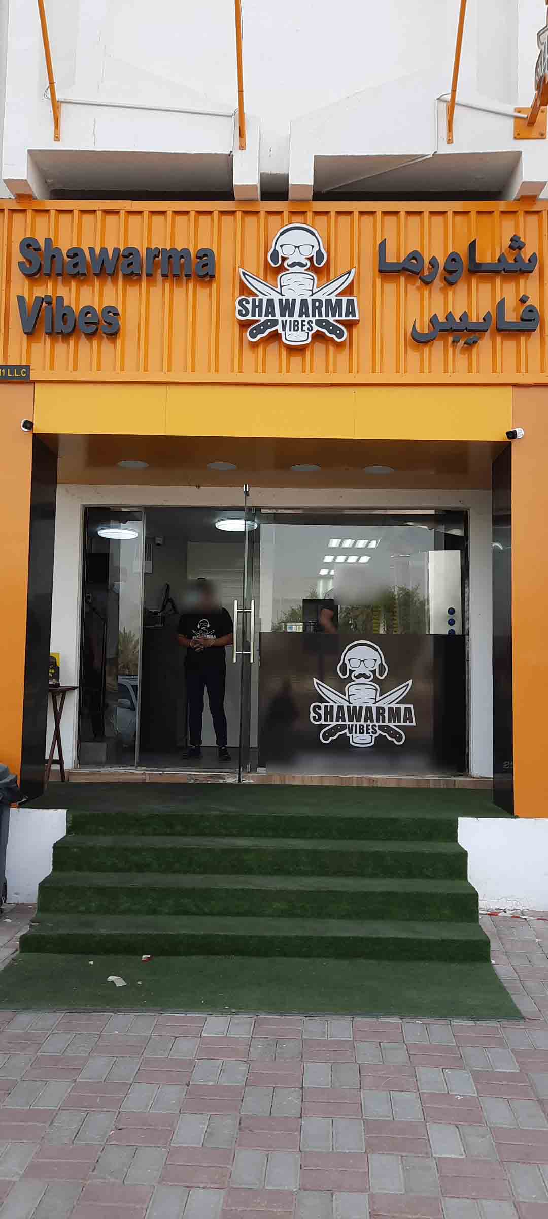 Shawarma M11, Al Shahama, Abu Dhabi | Zomato