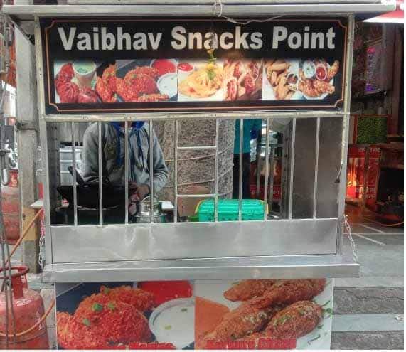 Vaibhav Snacks Point, Rohini, New Delhi | Zomato