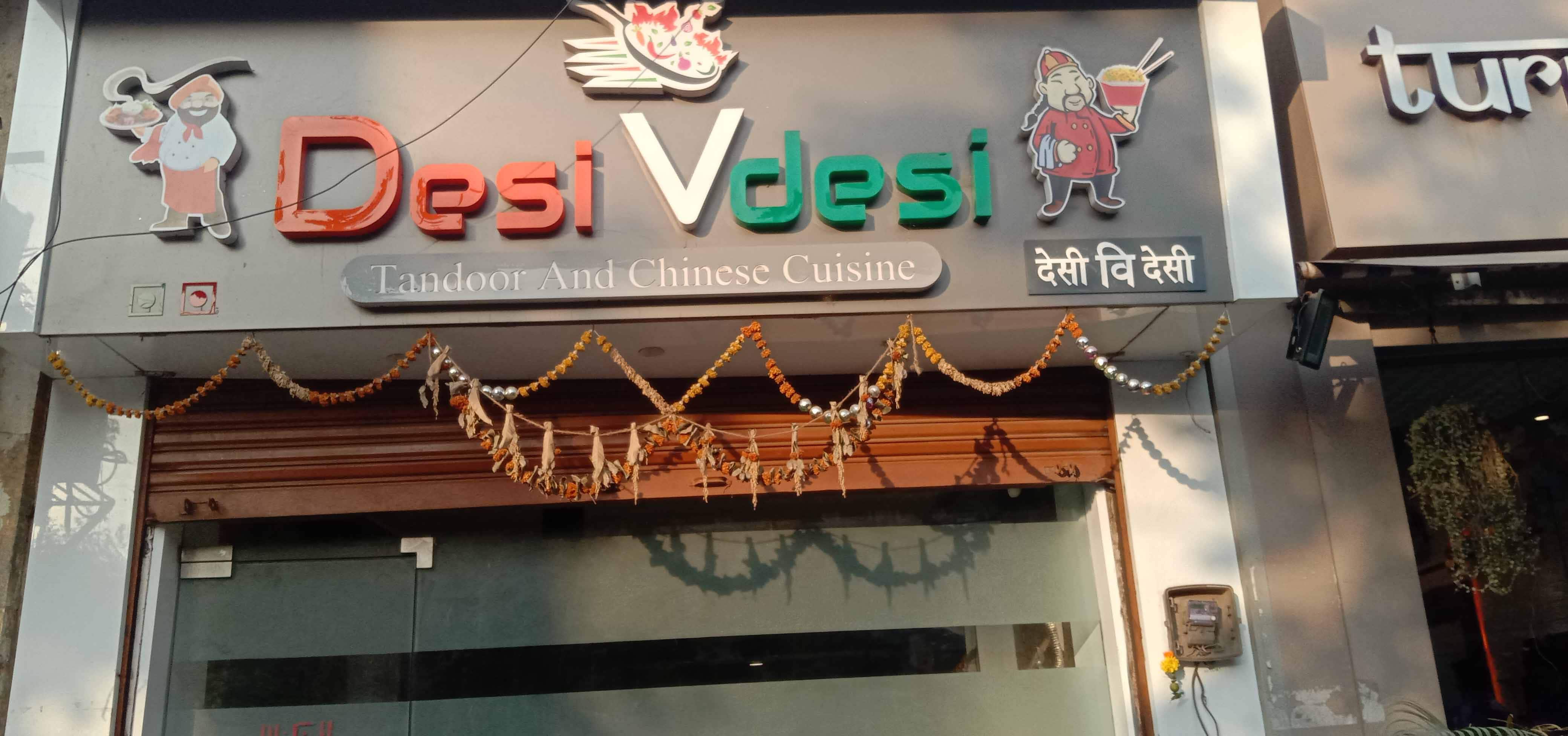 Desi Vdesi Tandoori & Chinese, Ulhasnagar, Thane | Zomato